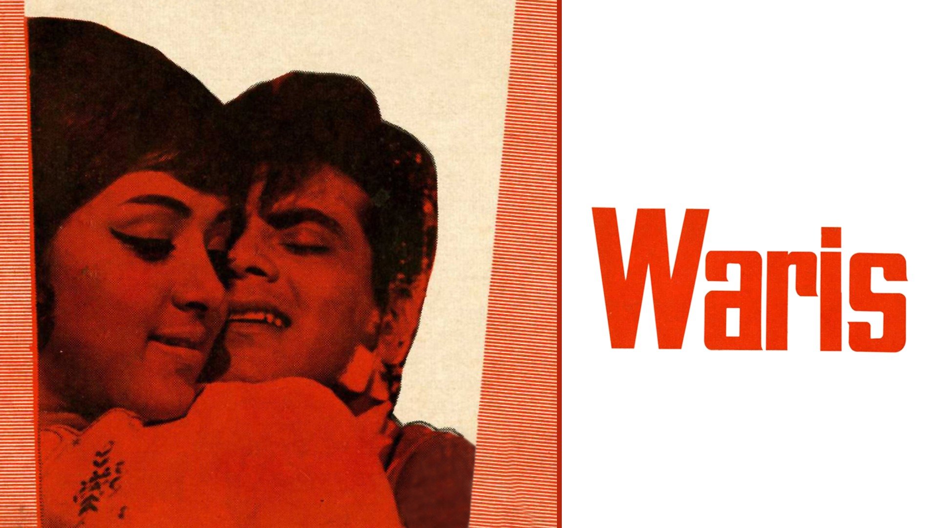 Waris (1969) - Plex