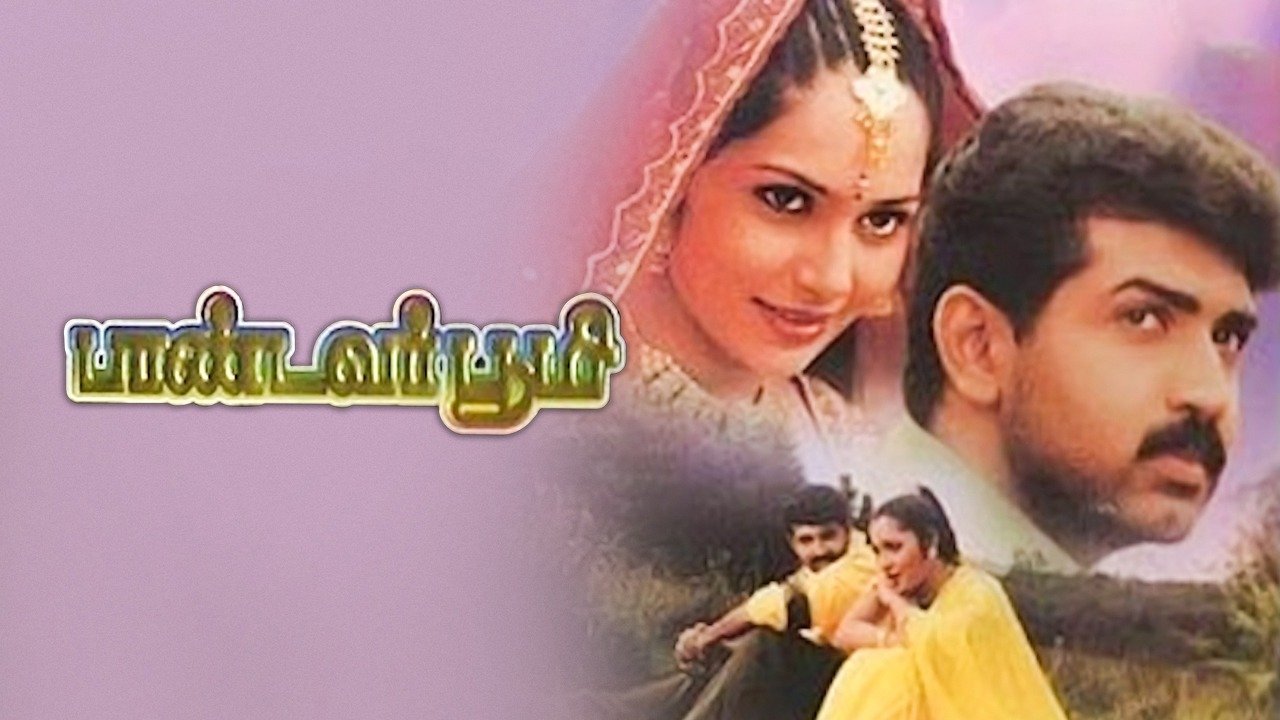 Watch Pandavar Bhoomi (2001) Full Movie Online - Plex