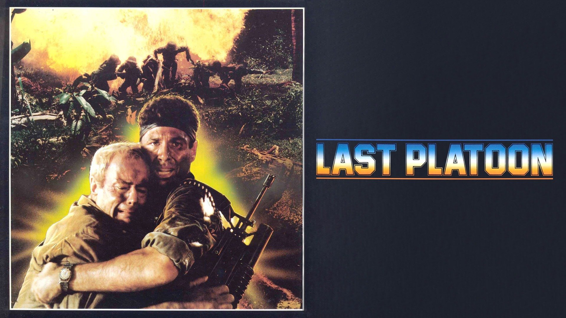 Last Platoon (1988) - Plex