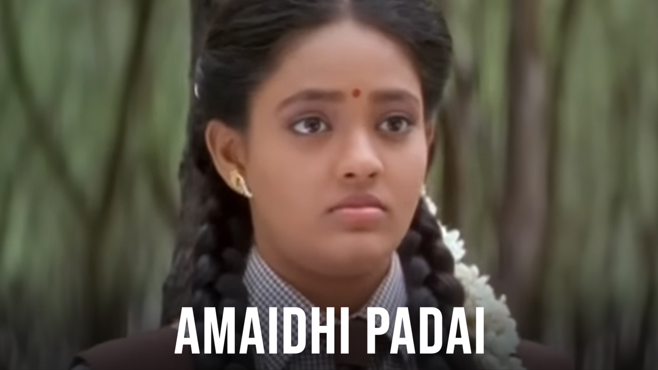 Watch Amaidhi Padai (1994) Full Movie Online - Plex