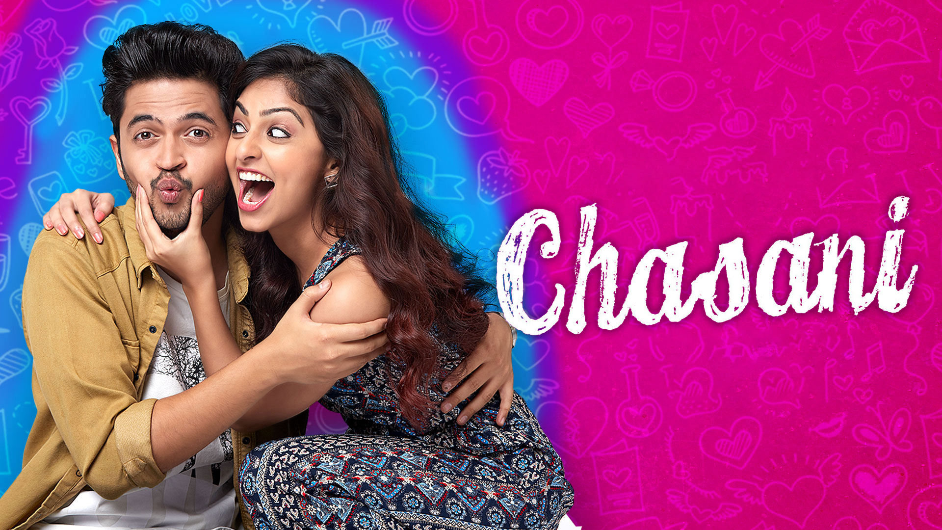 Chasani (2019) - Plex