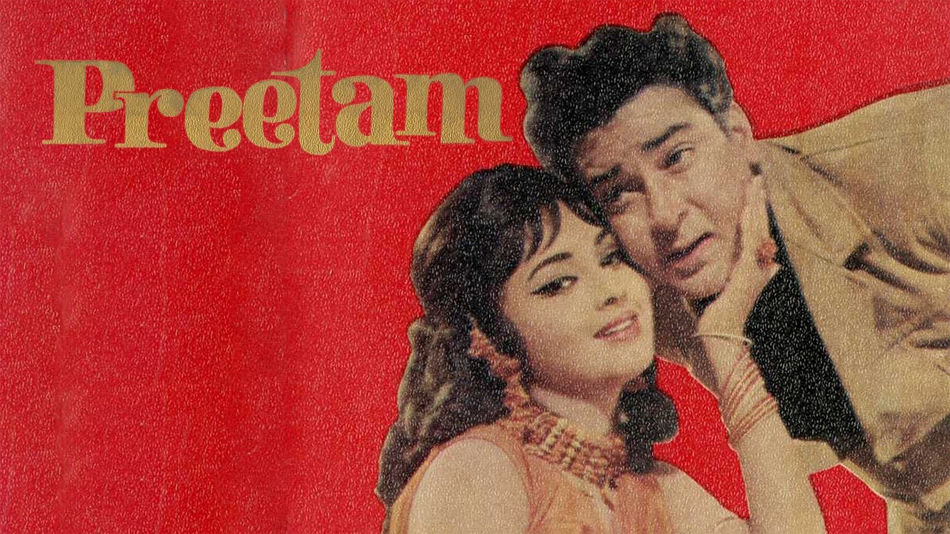 Preetam (1971) - Plex