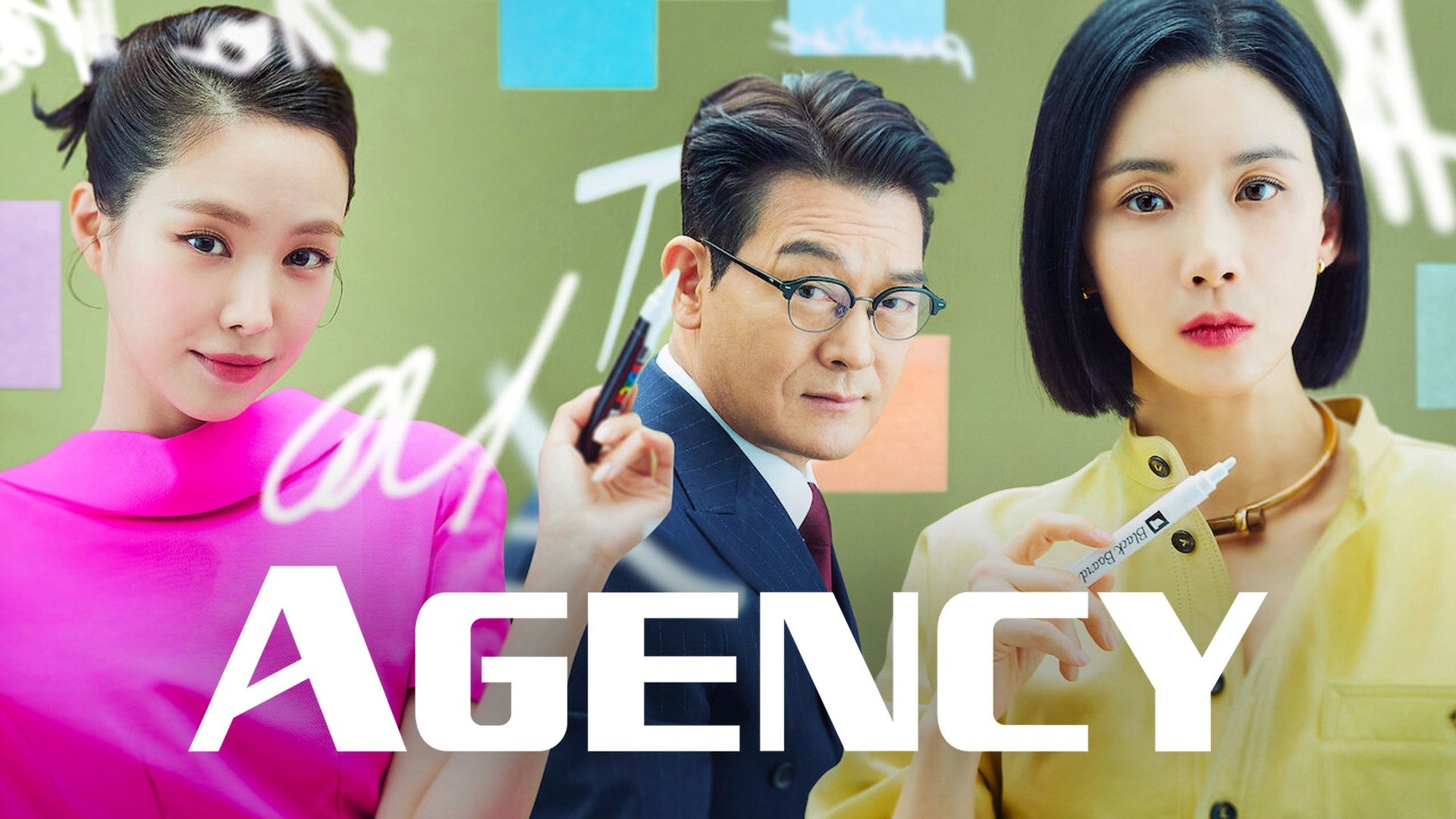 Watch Agency · Season 1 Full Episodes Free Online - Plex