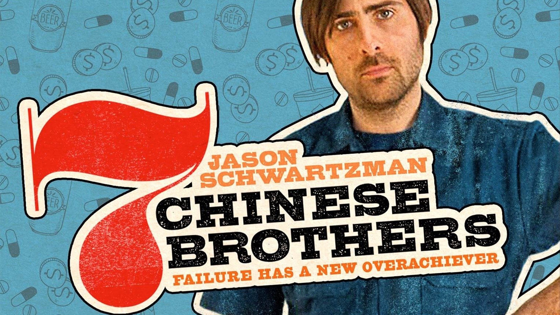 Watch 7 Chinese Brothers (2016) Full Movie Free Online - Plex