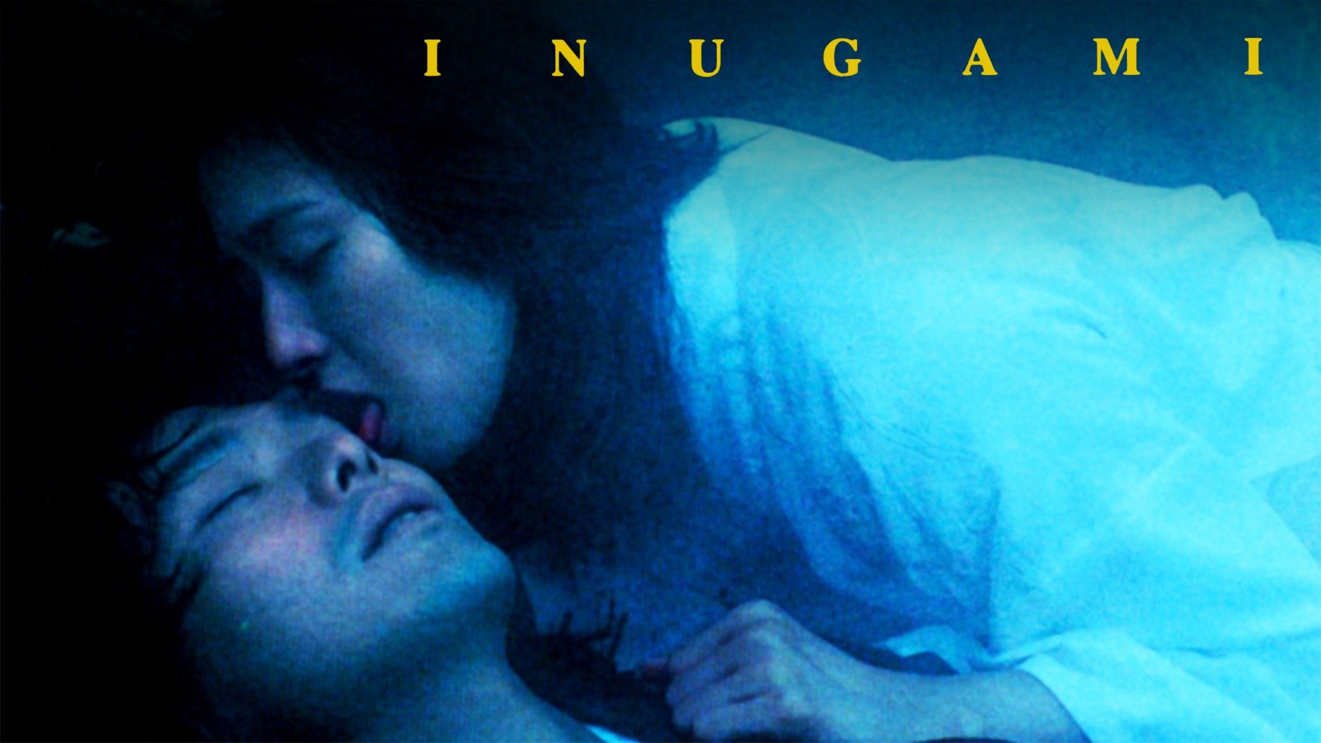 Inugami (2001) - Plex