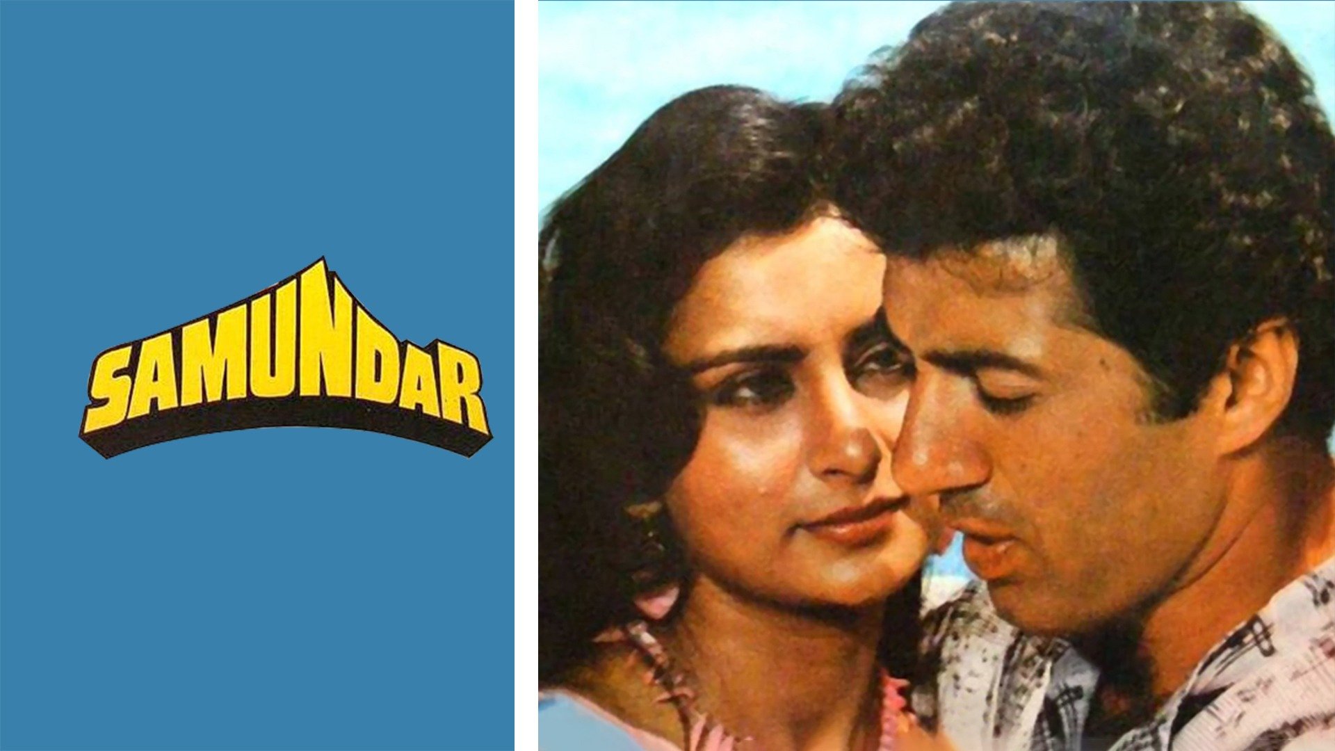 Samundar (1986) - Plex