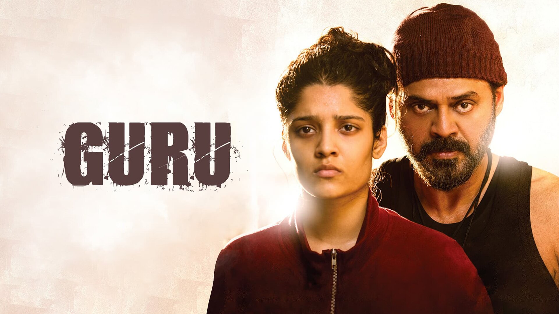 Watch Guru (2017) Full Movie Online - Plex