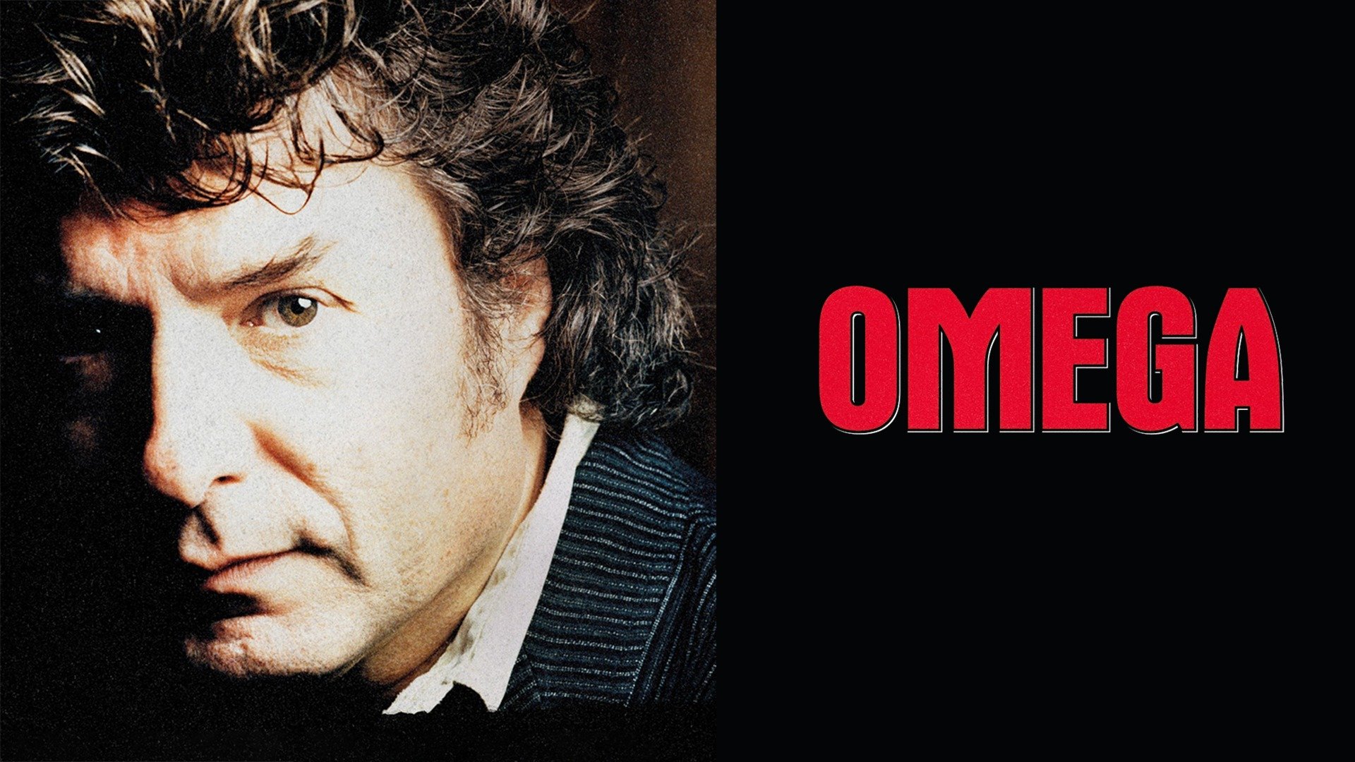 Omega 2016 Plex