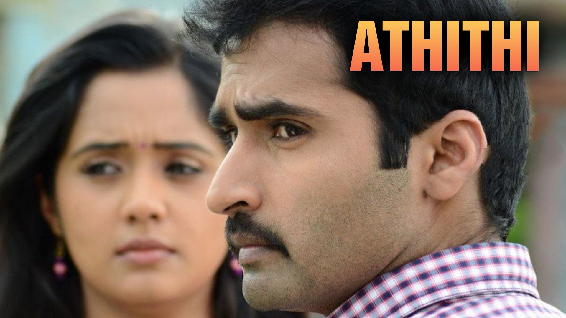 Watch Athithi (2014) Full Movie Online - Plex