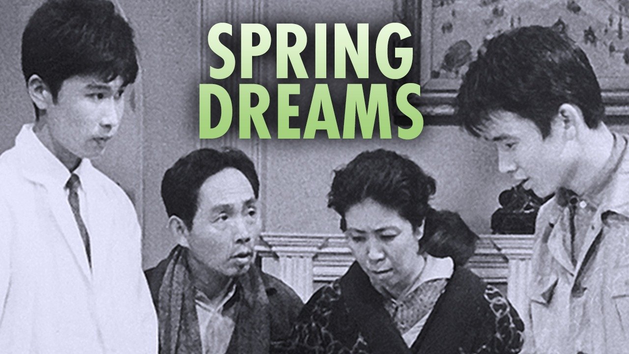 Watch Spring Dreams (1960) Full Movie Online - Plex