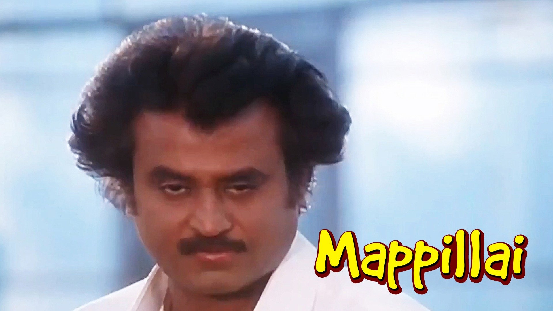 Watch Mappilai (1989) Full Movie Online - Plex