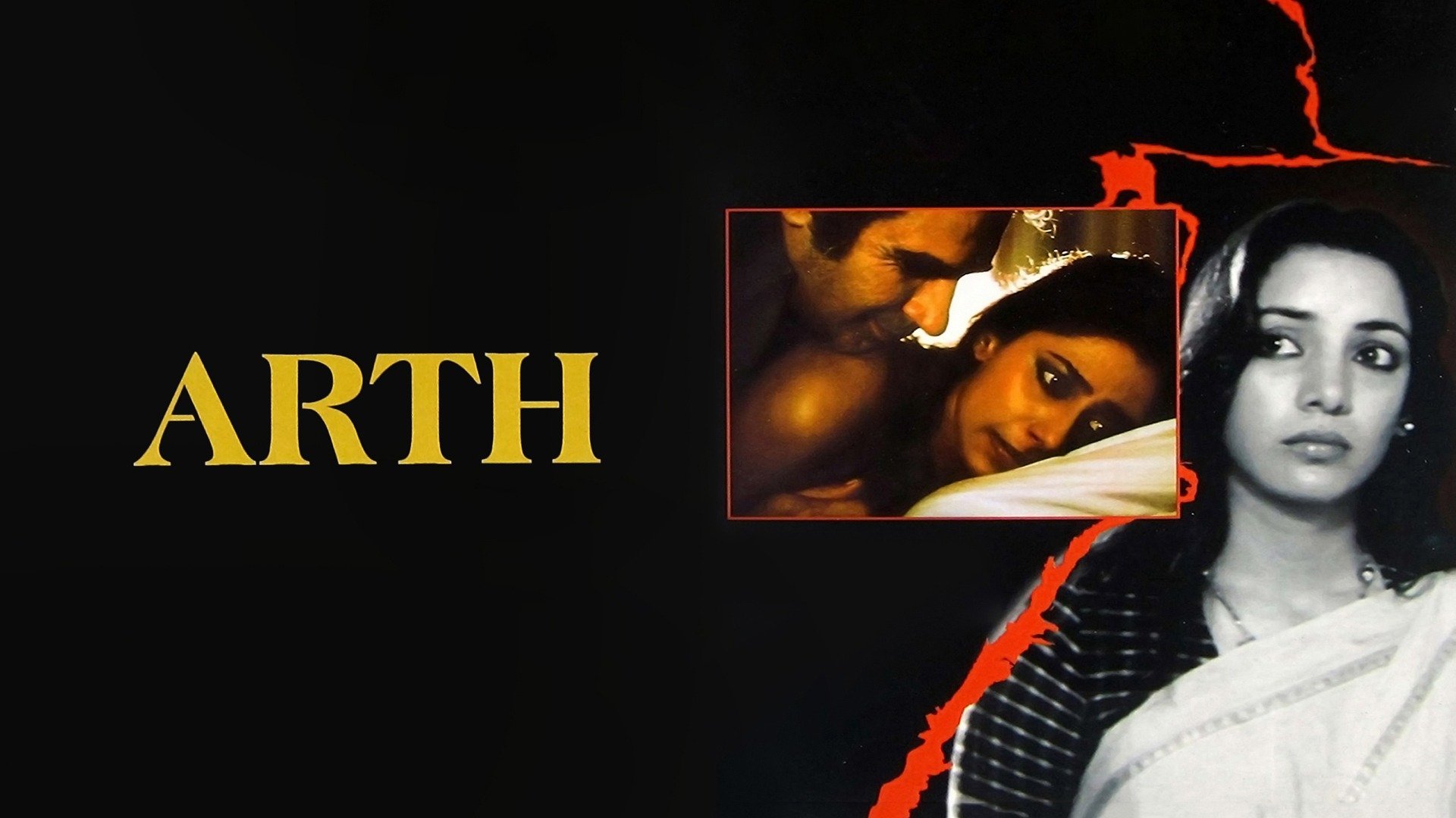 Arth (1982) - Plex