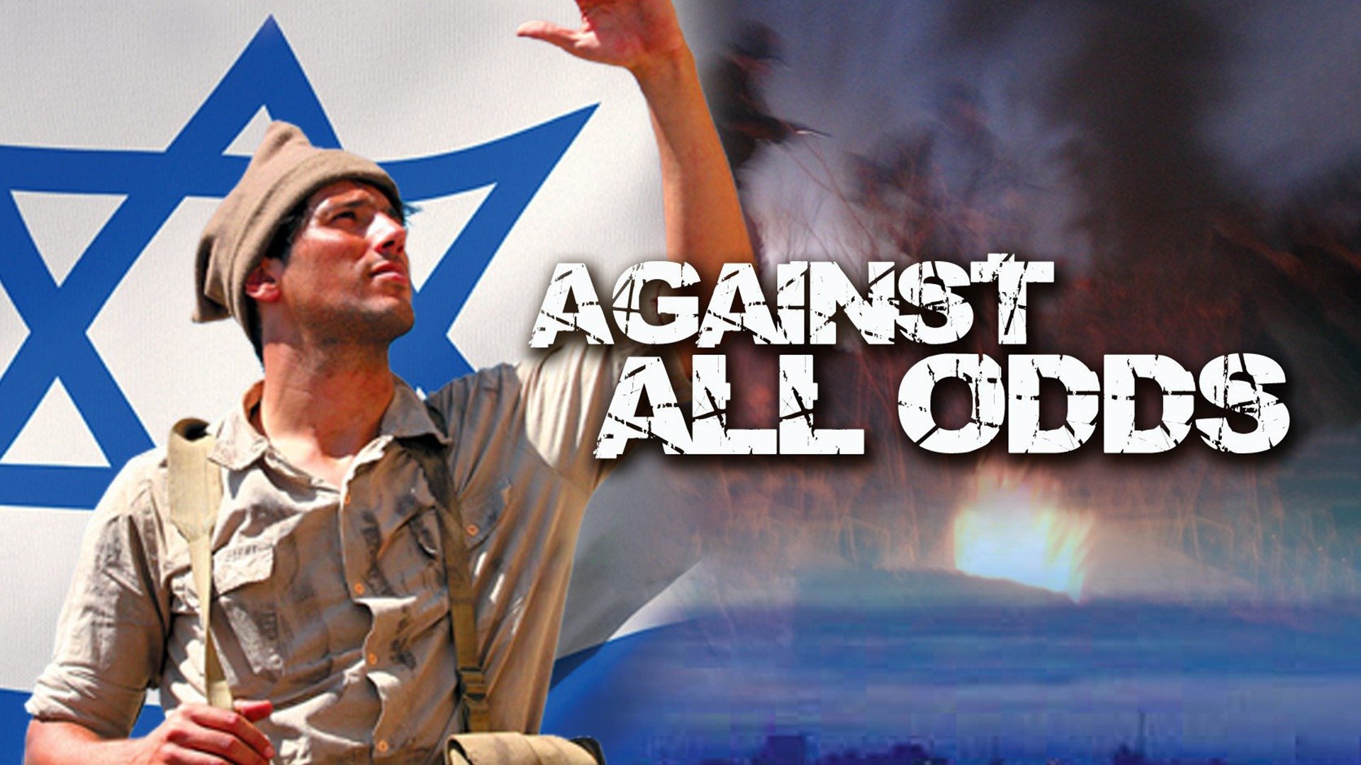Against All Odds (2005) - Plex