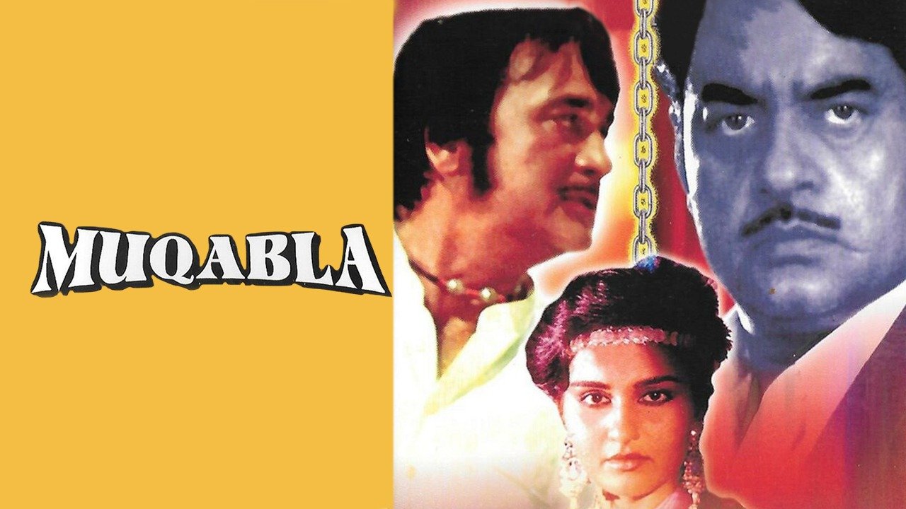 Muqabla (1979) - Plex