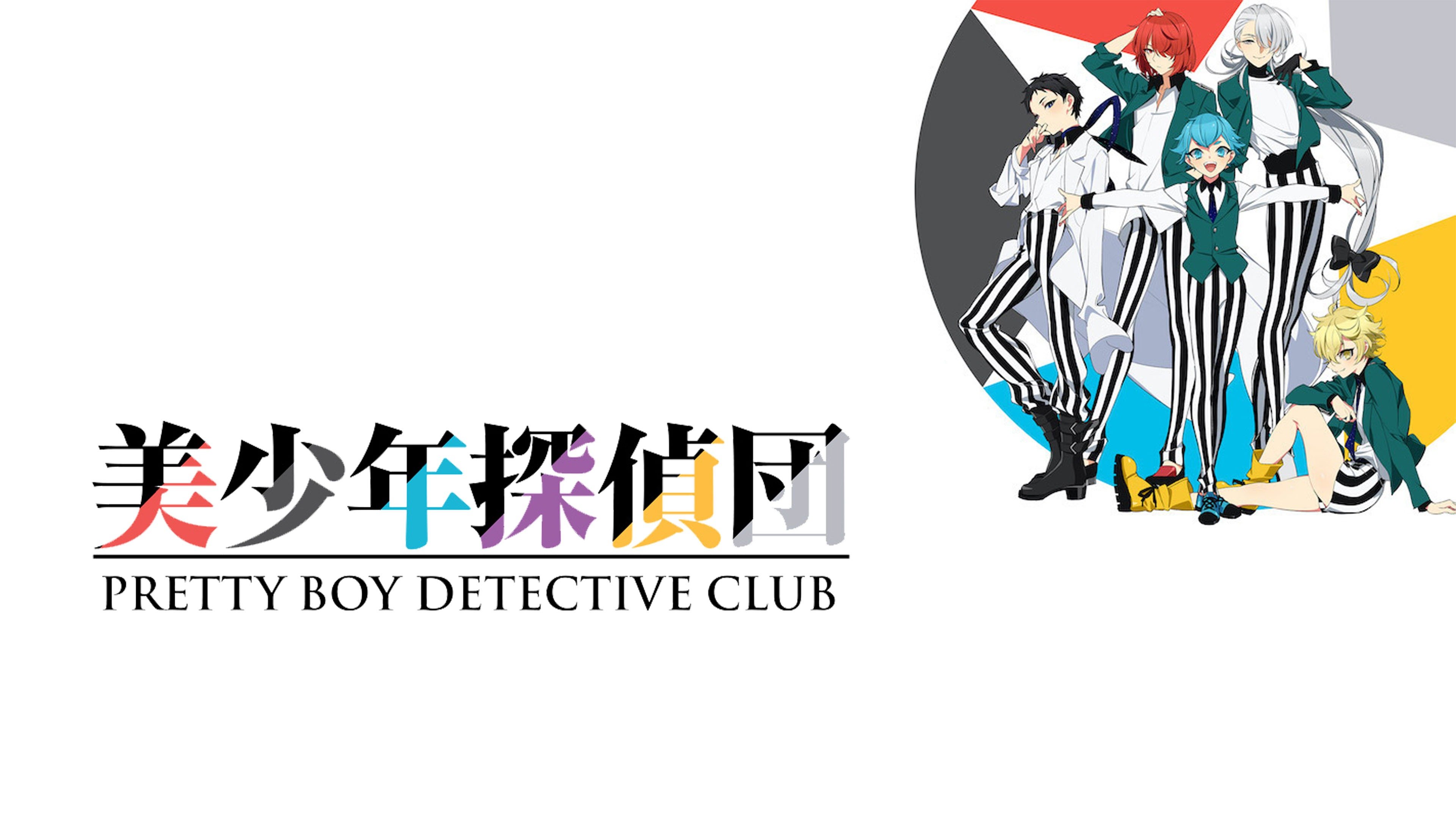 Watch Pretty Boy Detective Club (2021) TV Series Online - Plex