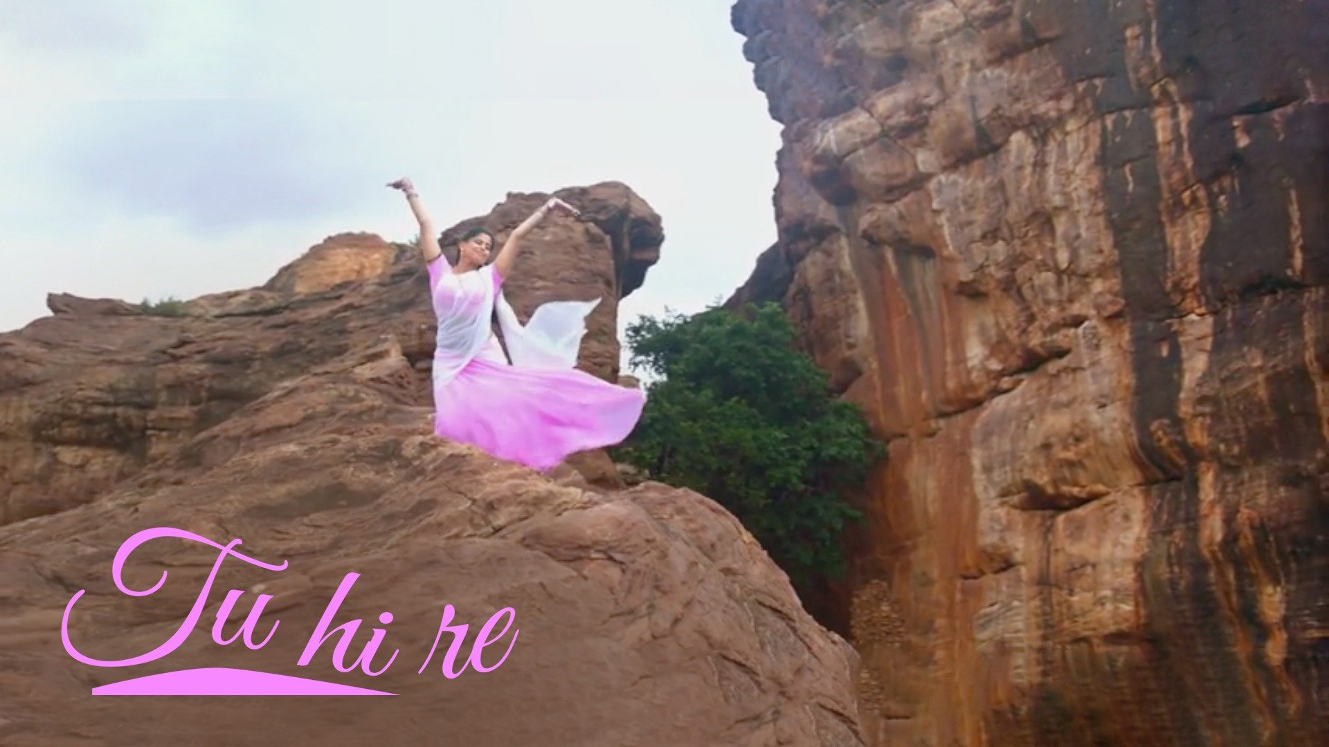 TuHiRe (2015) - Plex