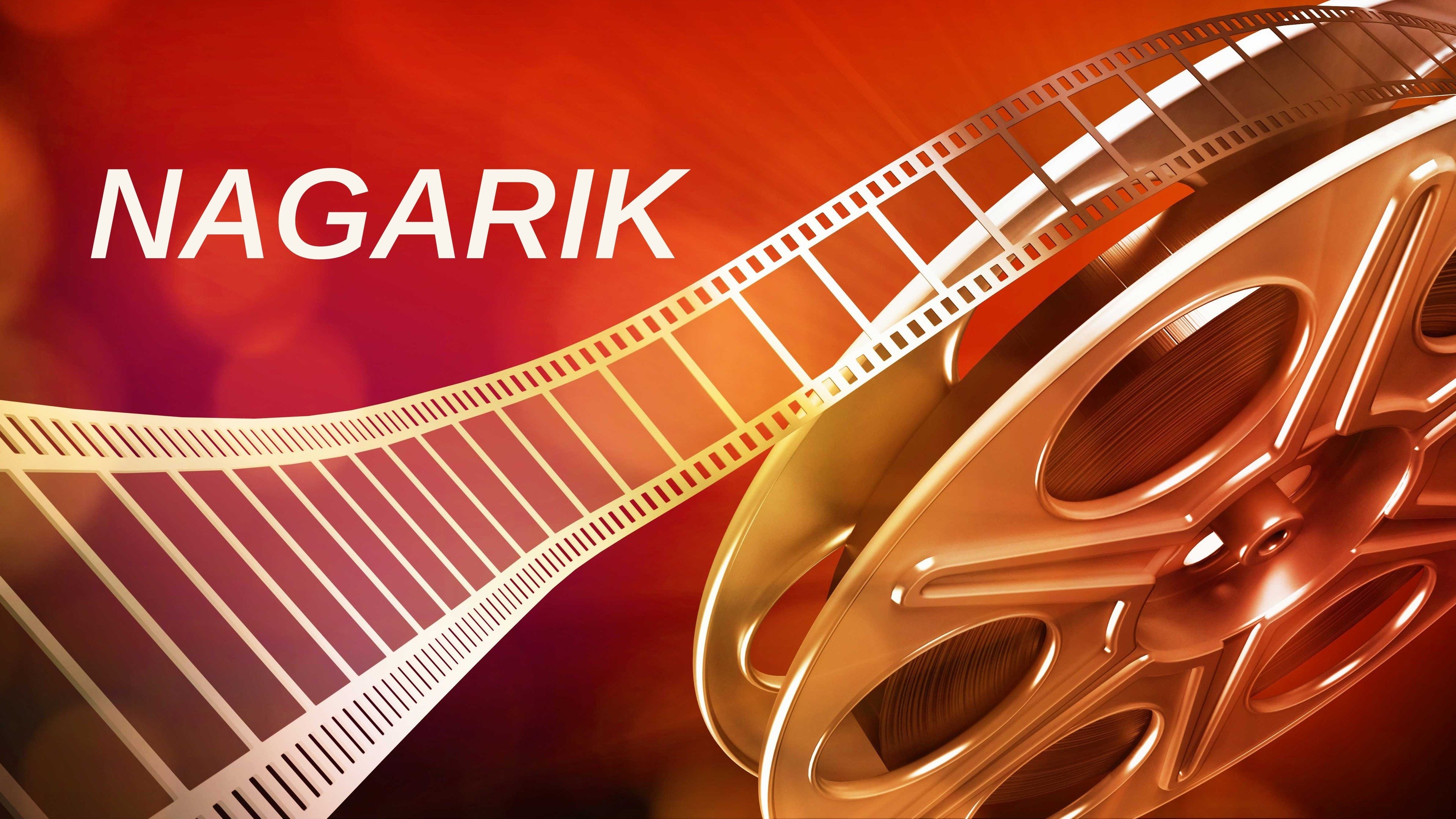 Nagarik (1952) - Plex