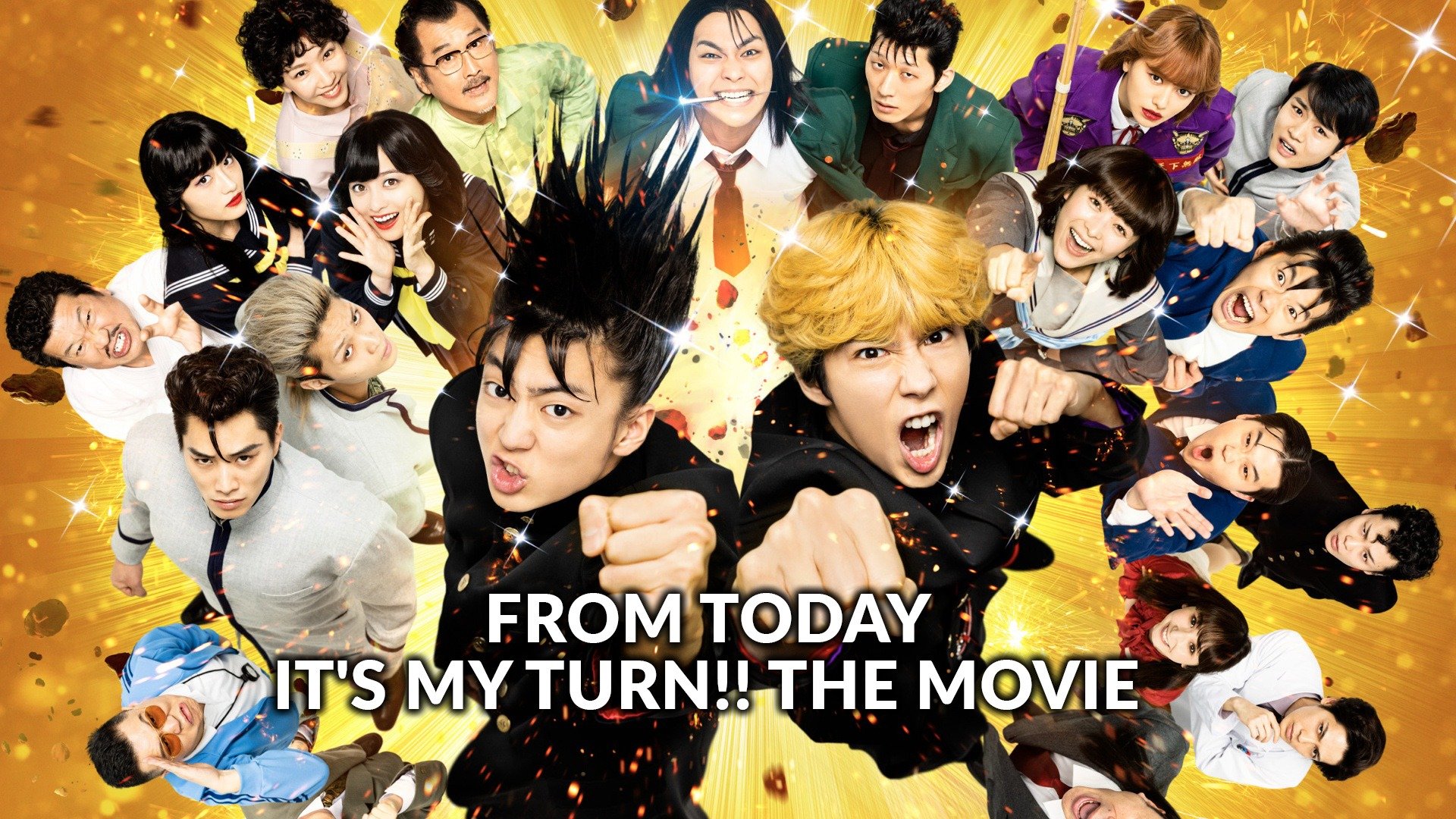 From Today, It's My Turn: The Movie (2020) - Plex