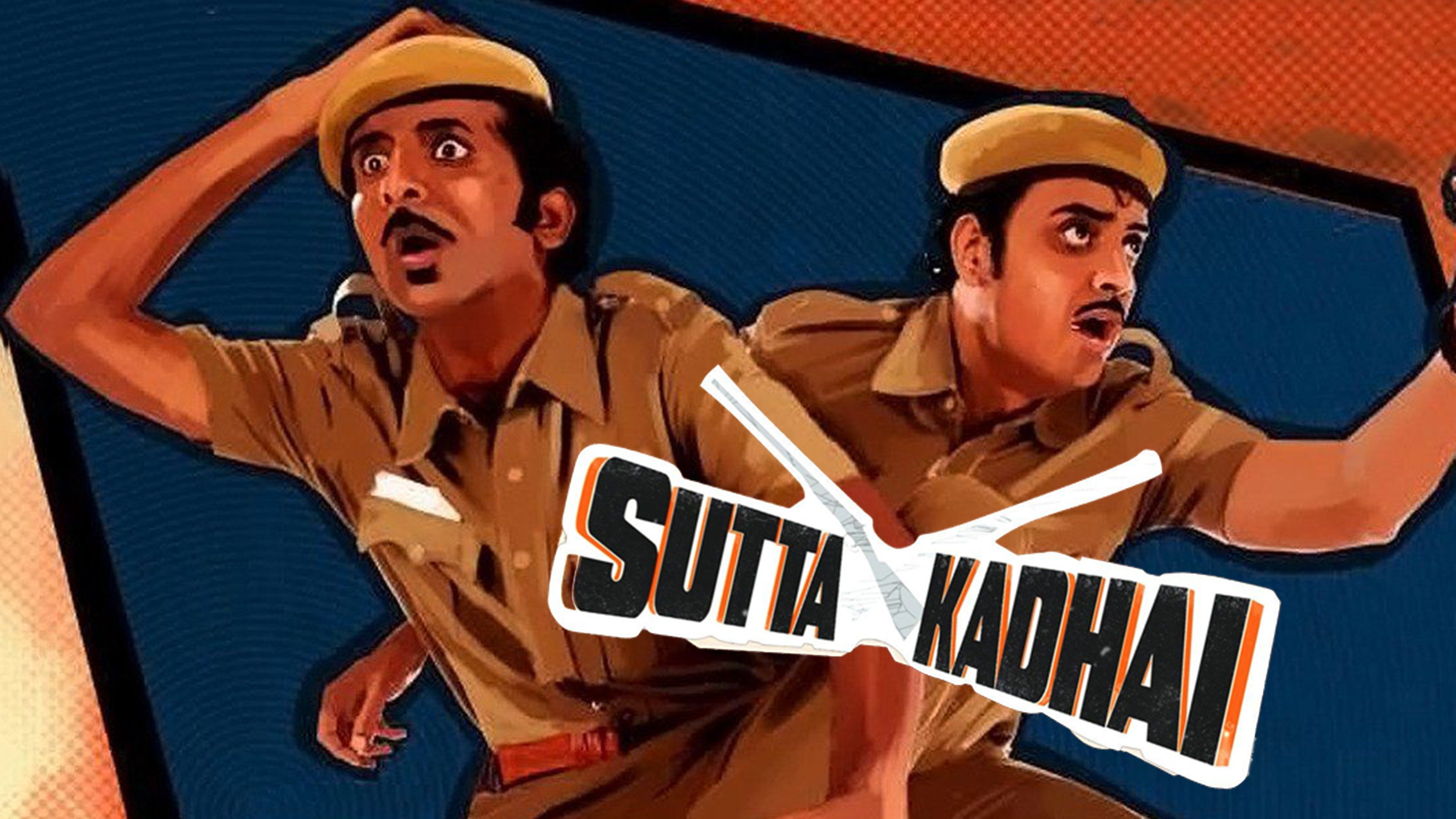 Sutta Kadhai (2013) - Plex