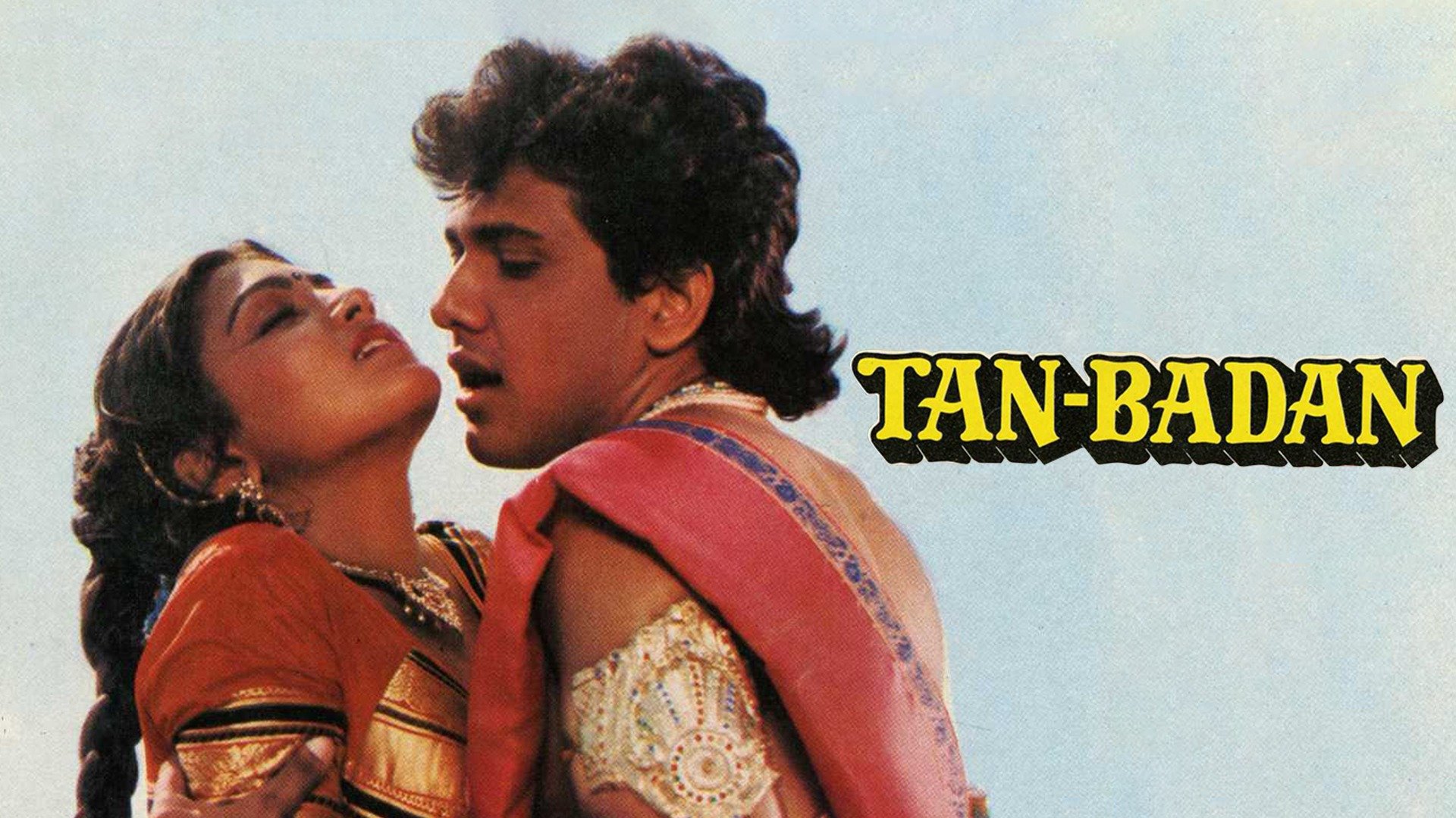Tan-Badan (1986) - Plex