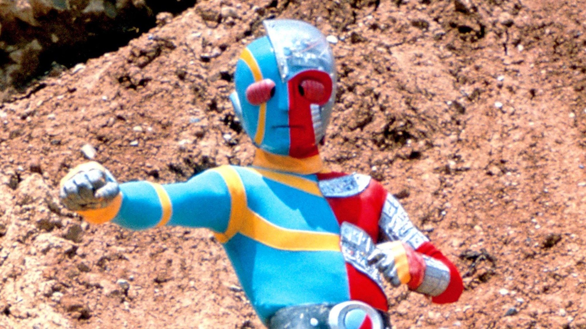 Android Kikaider 1972