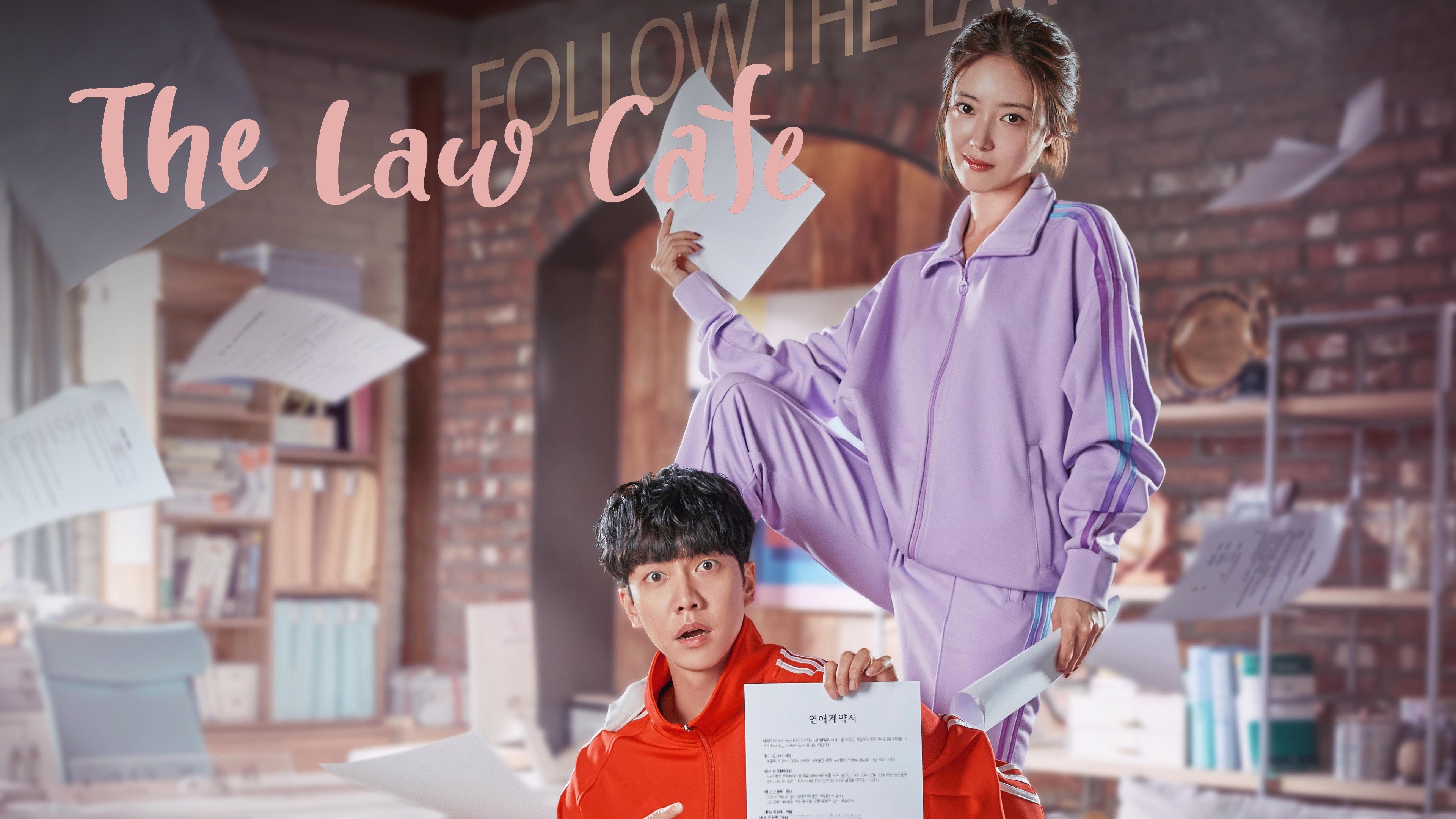 Watch The Law Cafe (2022) TV Series Free Online - Plex