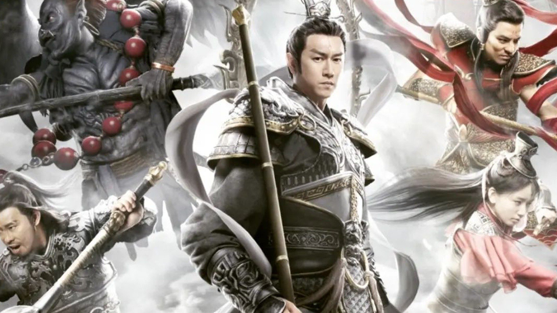 The First Myth: The Clash of Gods (2021) - Plex