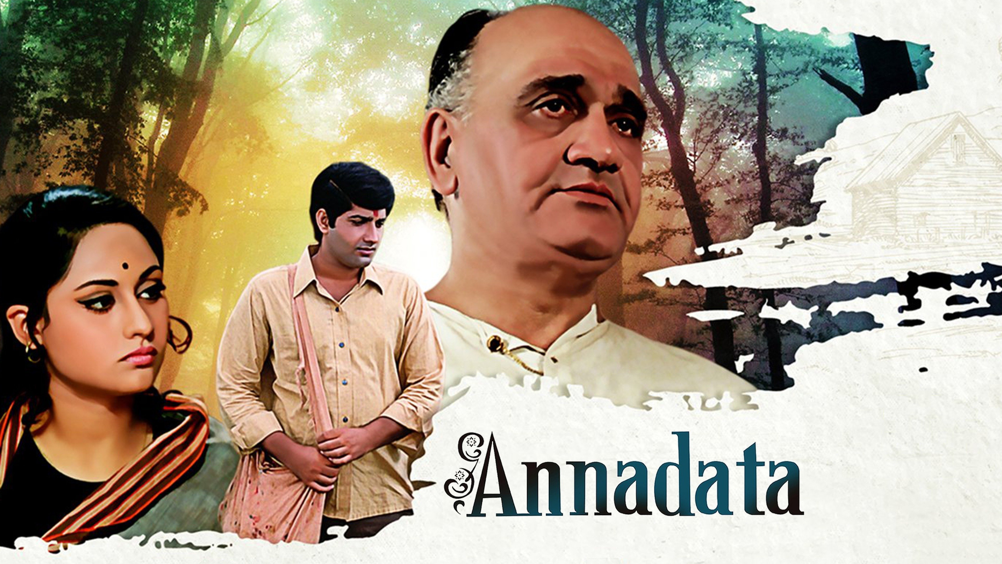 Annadata (1972) - Plex