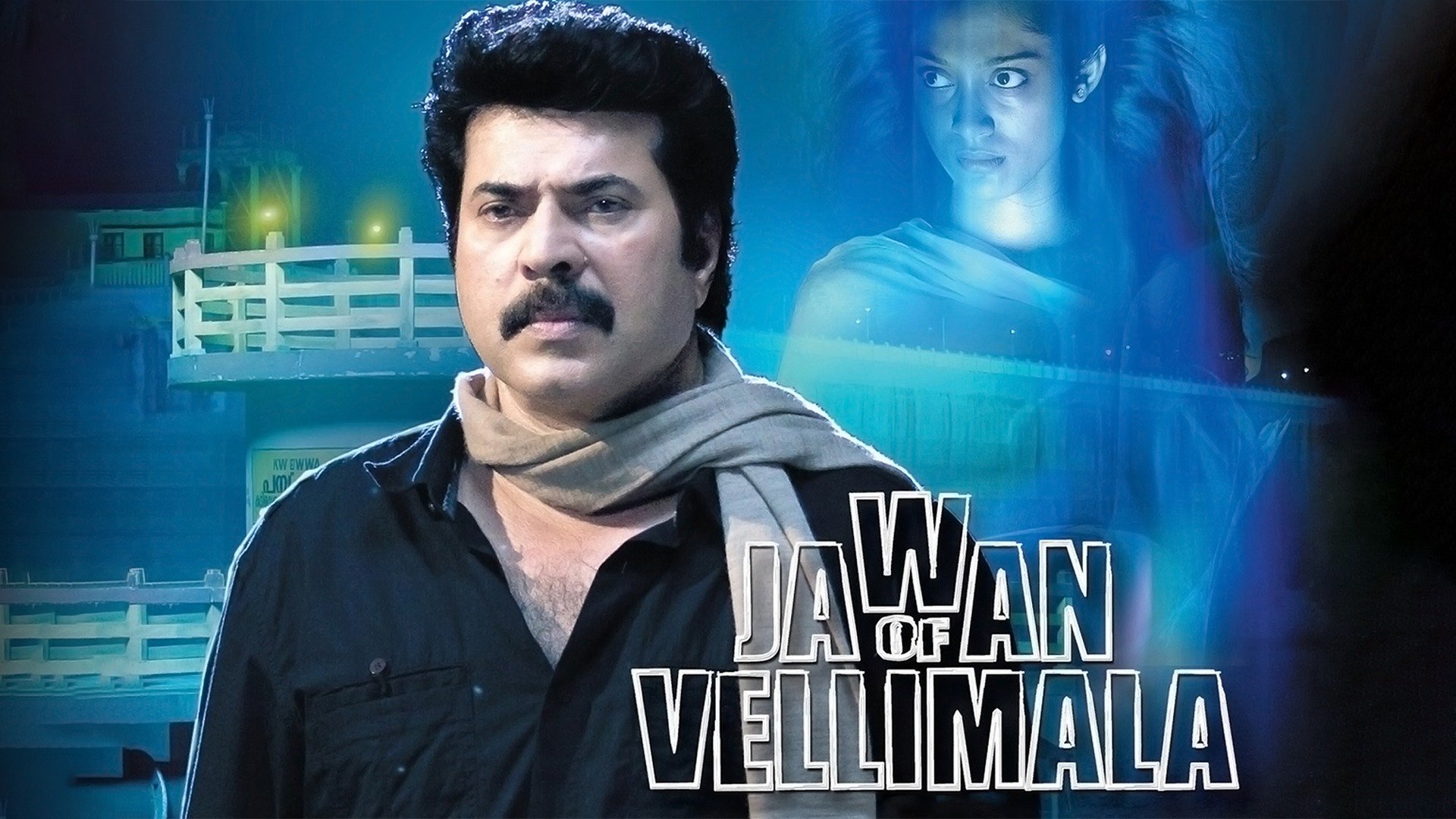 Jawan of Vellimala (2012) - Plex