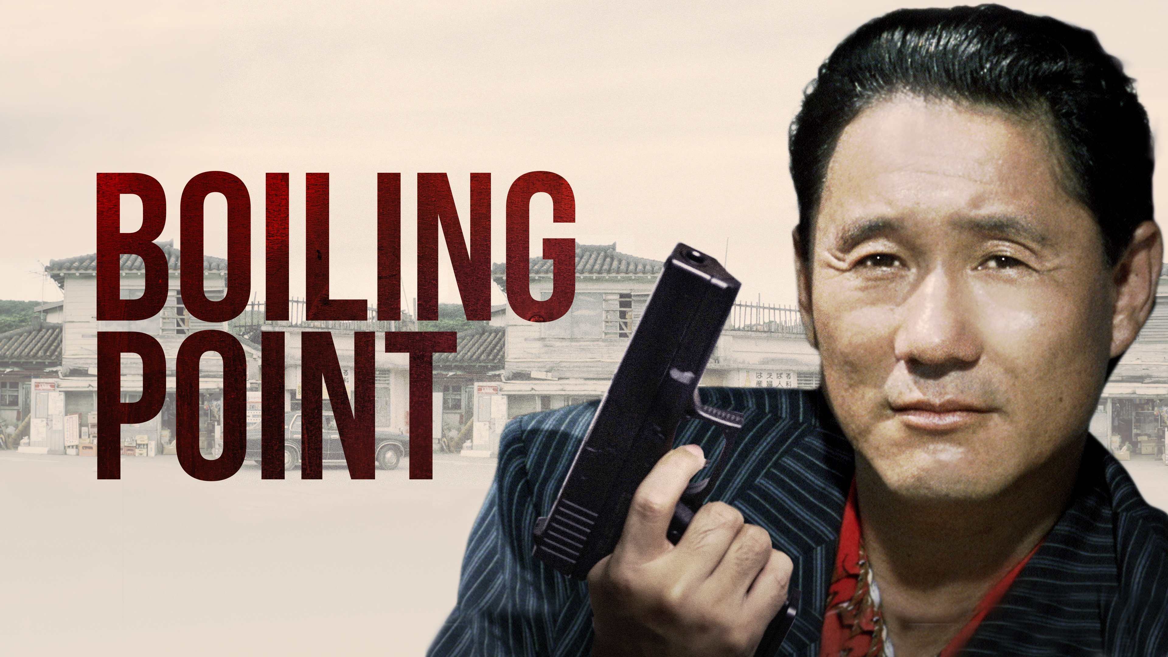 Watch Boiling Point (1990) Full Movie Free Online - Plex