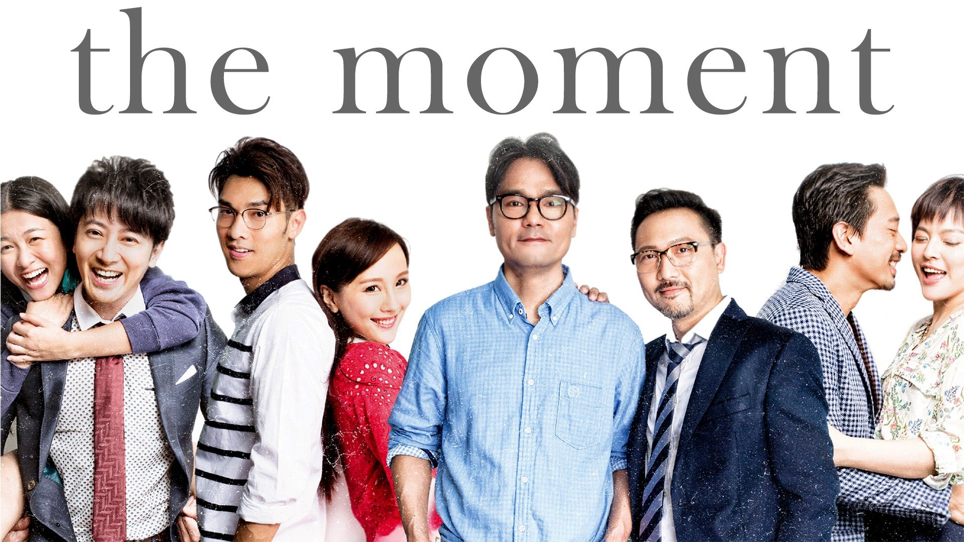 Watch The Moment (2016) Full Movie Online - Plex