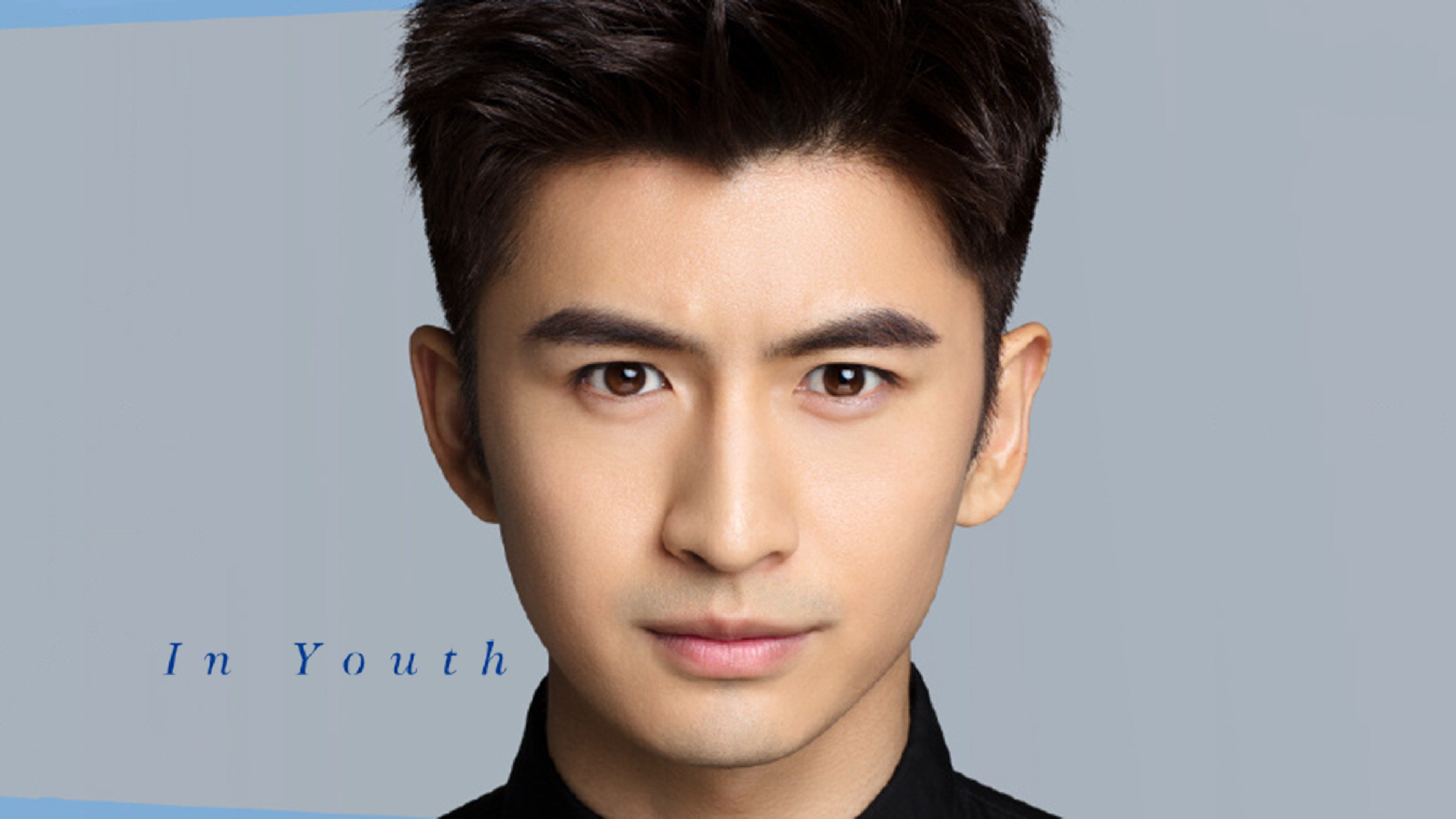 Watch In Youth (2019) TV Series Online - Plex