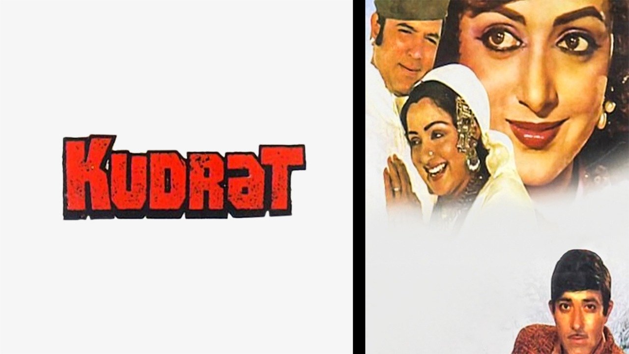 Kudrat (1981) - Plex