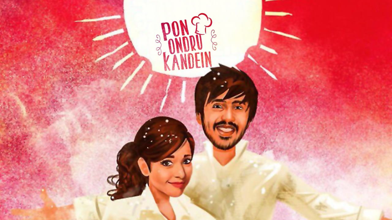 Pon Ondru Kanden (2024) - Plex