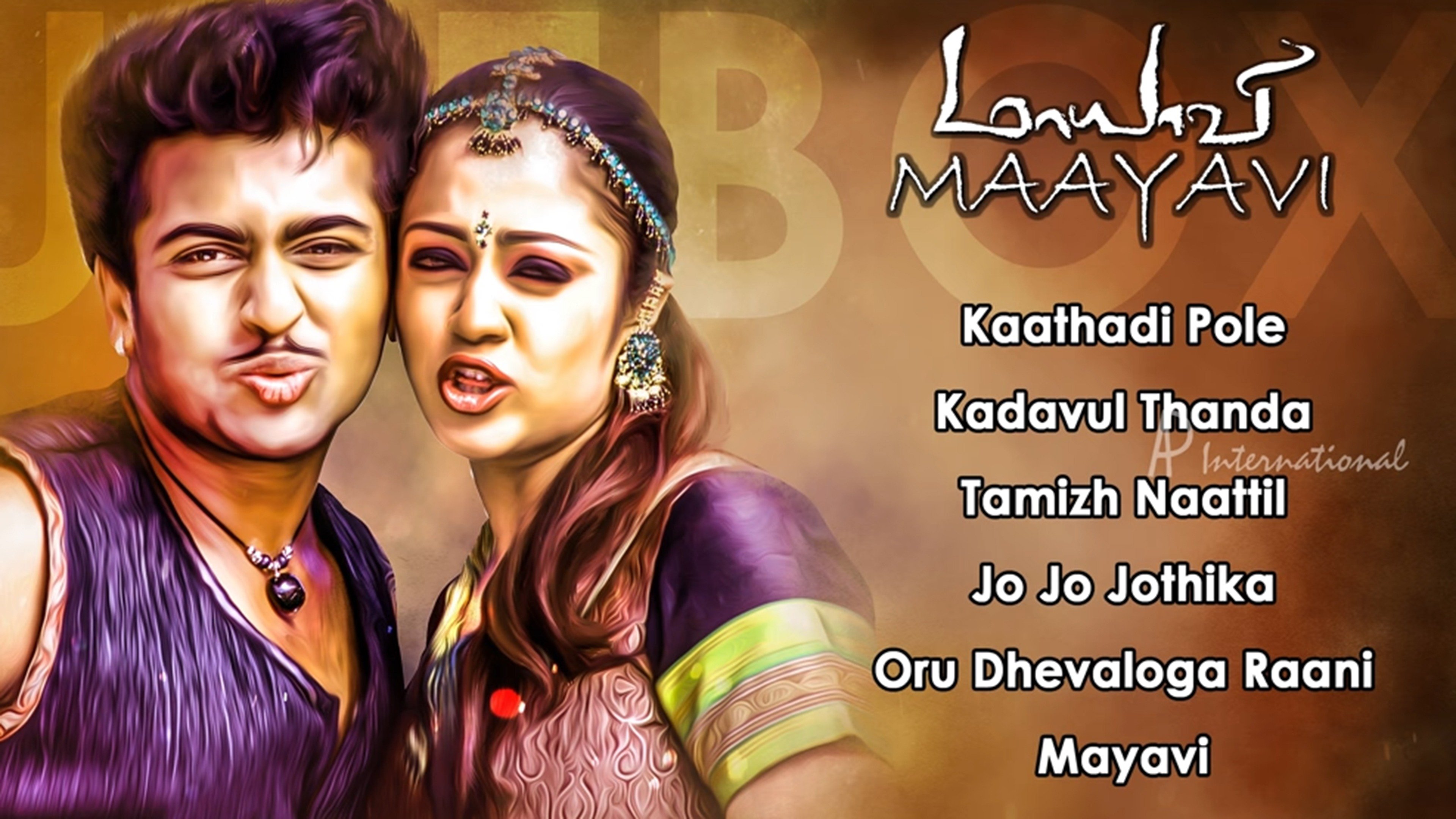 Watch Maayavi (2005) Full Movie Online - Plex
