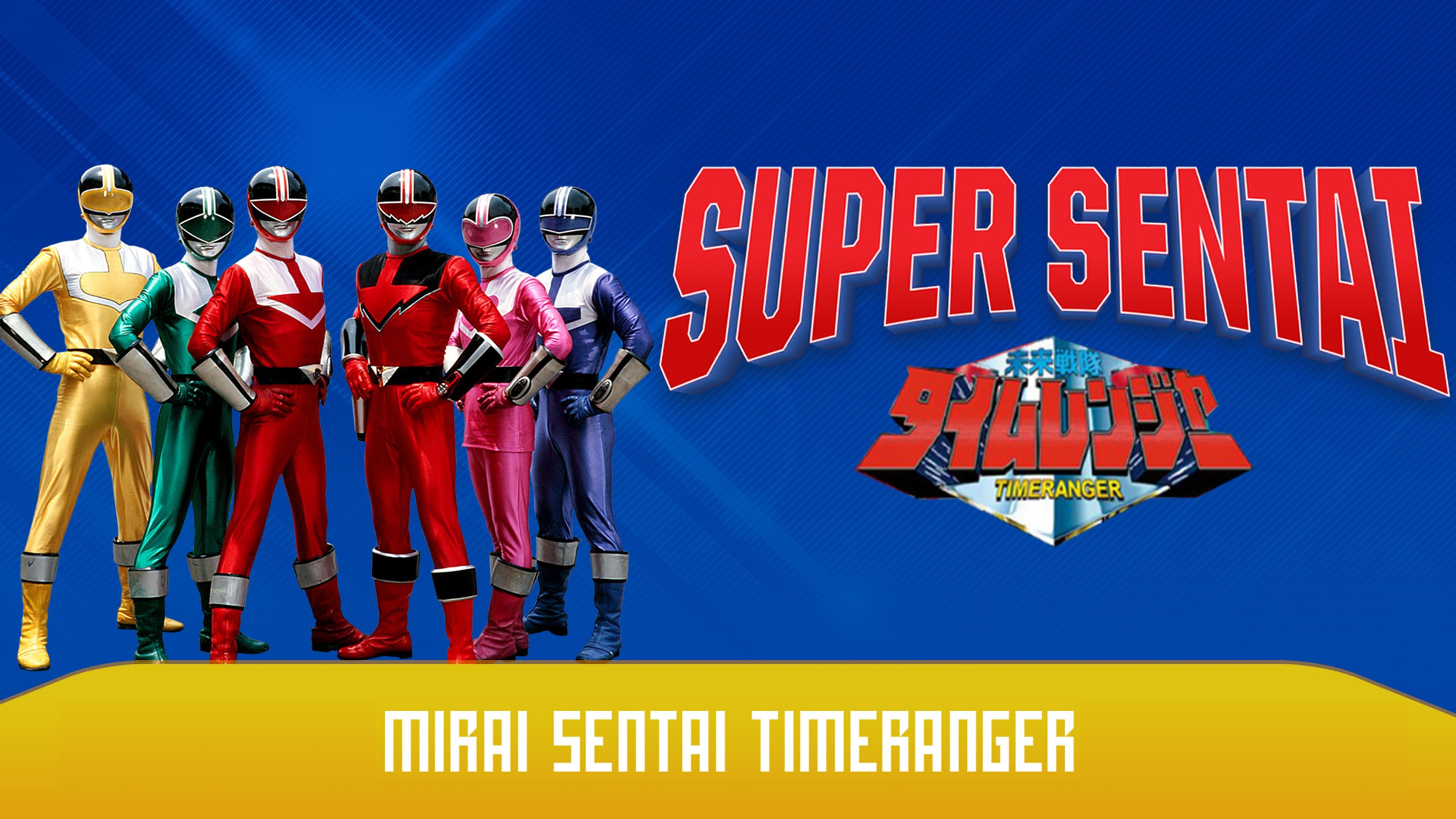 Watch Mirai Sentai Timeranger (2000) TV Series Free Online - Plex