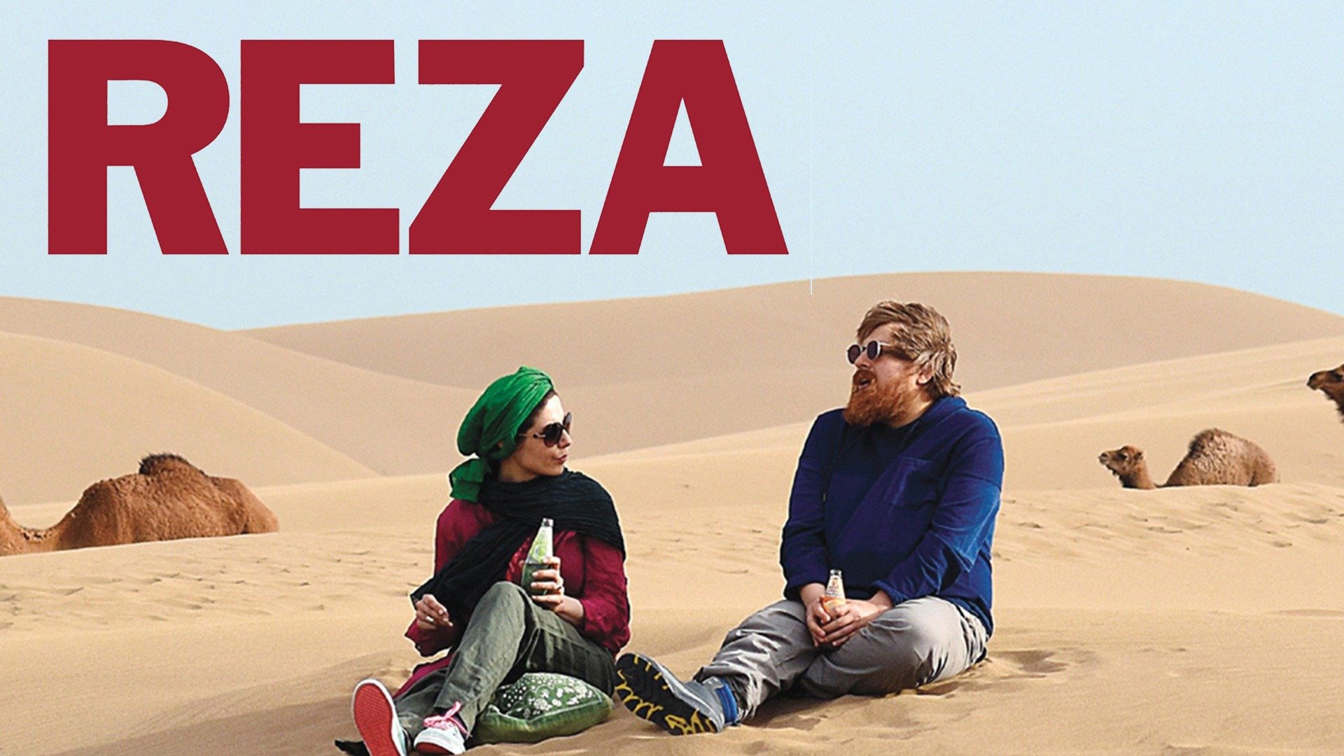 Reza (2019) - Plex