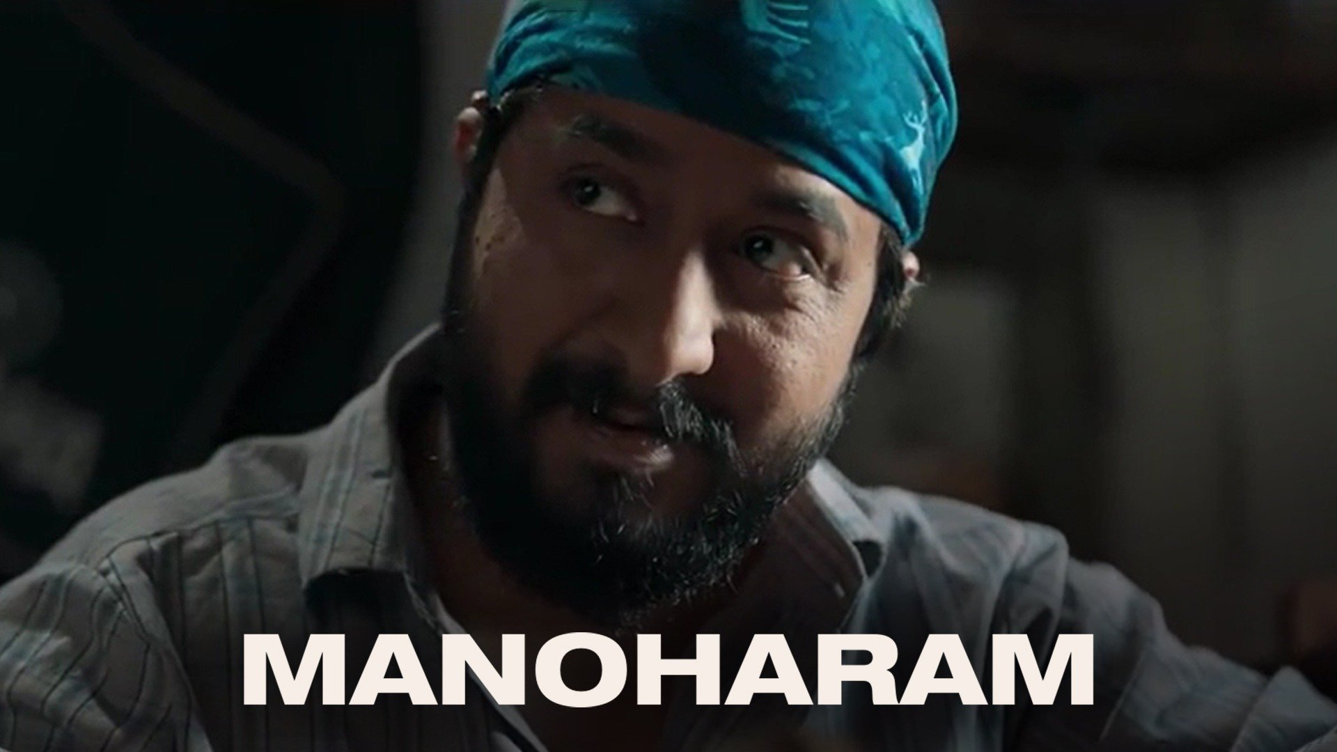 Watch Manoharam (2019) Full Movie Online - Plex