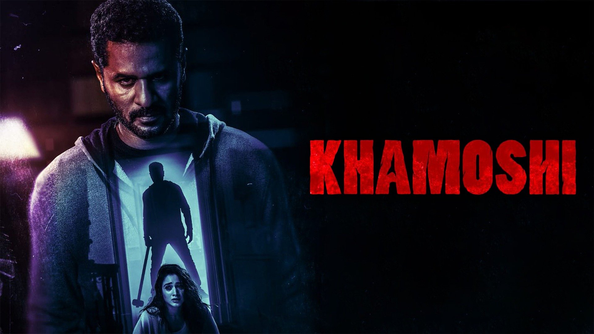 Watch Khamoshi (2019) Full Movie Online - Plex