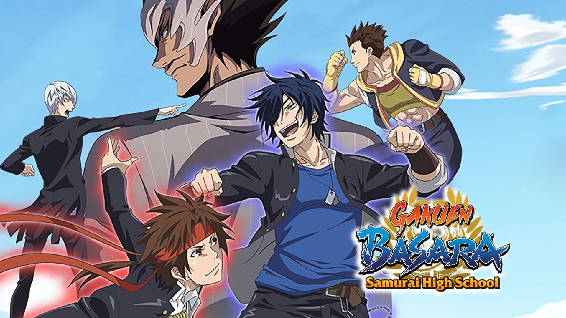 Watch Gakuen Basara: Samurai High School (2018) TV Series Online - Plex