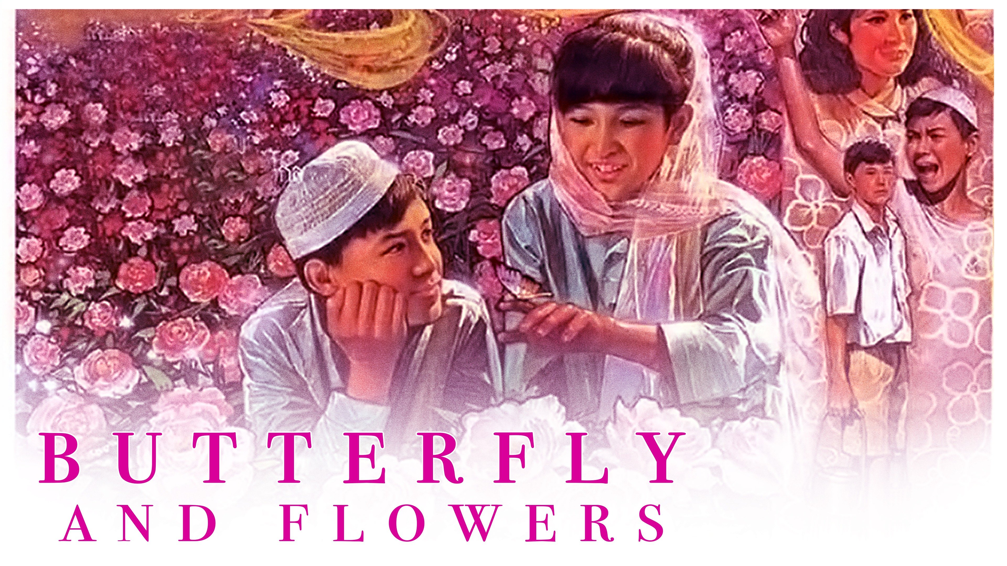 Butterfly and Flowers (1985) - Plex