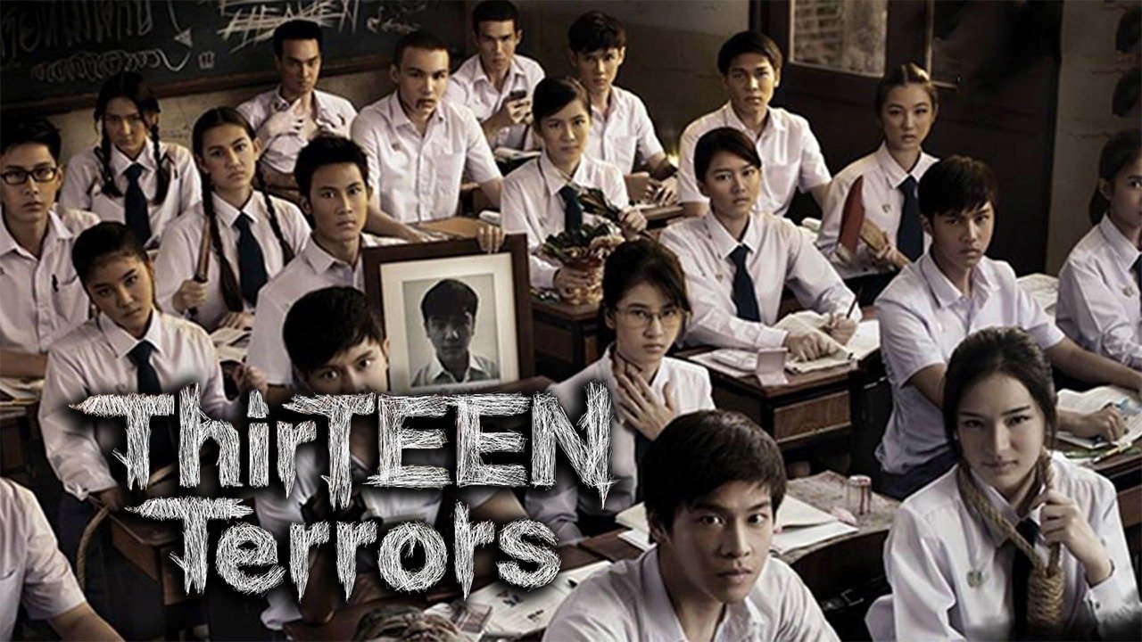 ThirTEEN Terrors (2014) - Plex