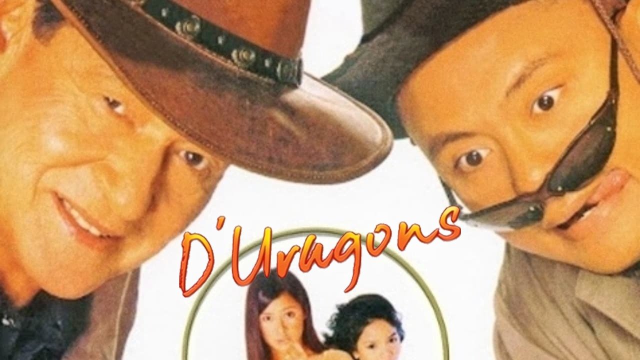 D' Uragons (2002) - Plex