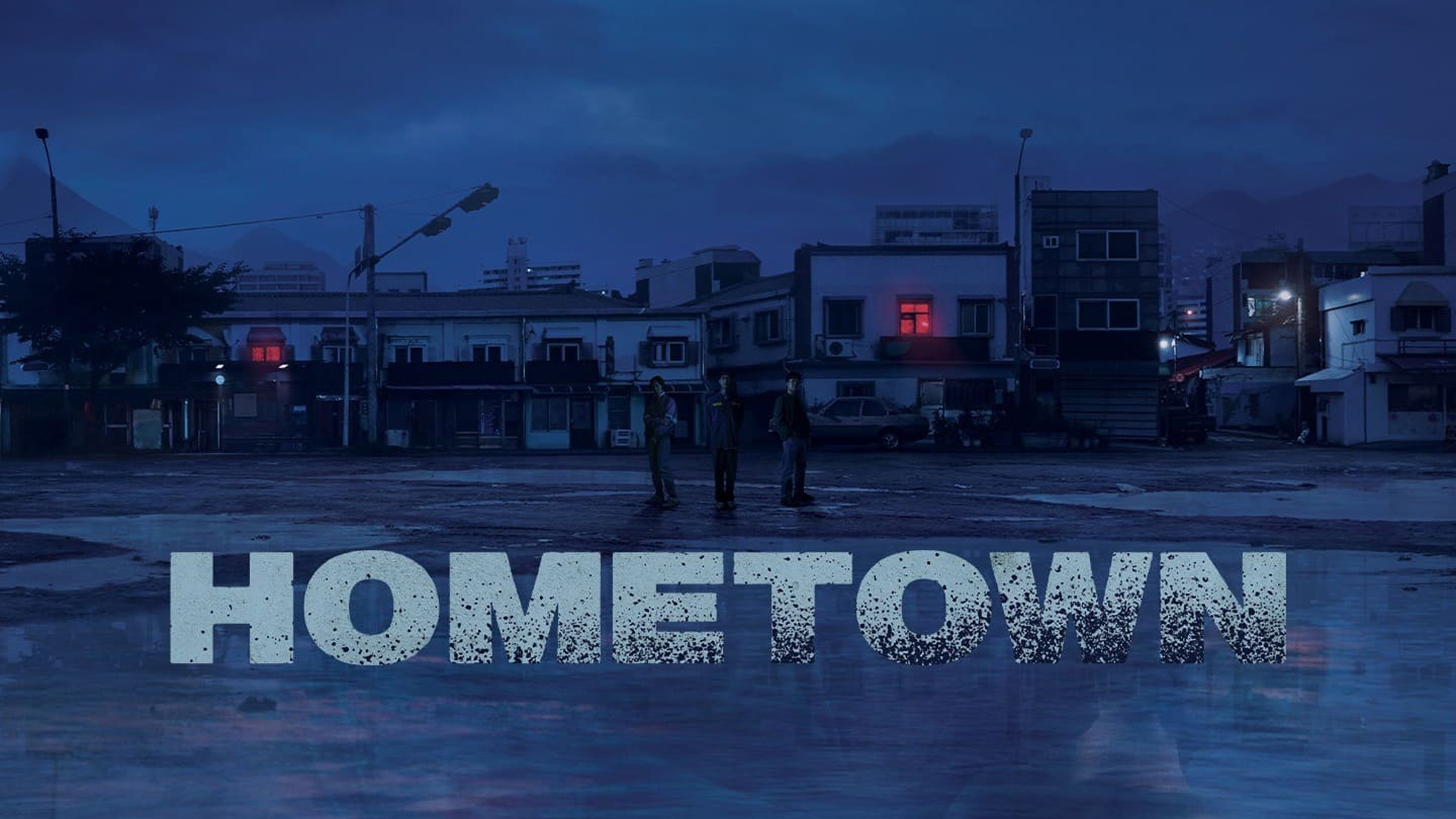 Watch Hometown (2021) (2021) TV Series Free Online - Plex