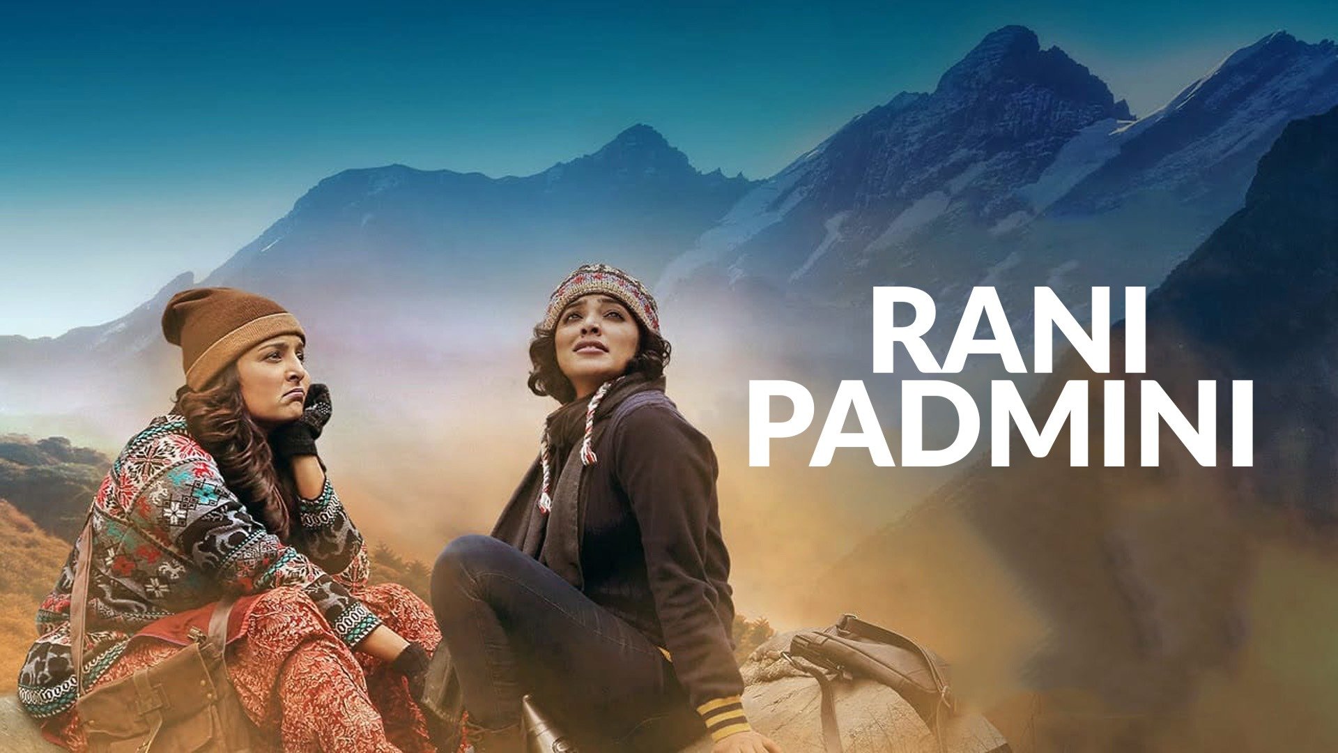 Rani Padmini (2015) - Plex