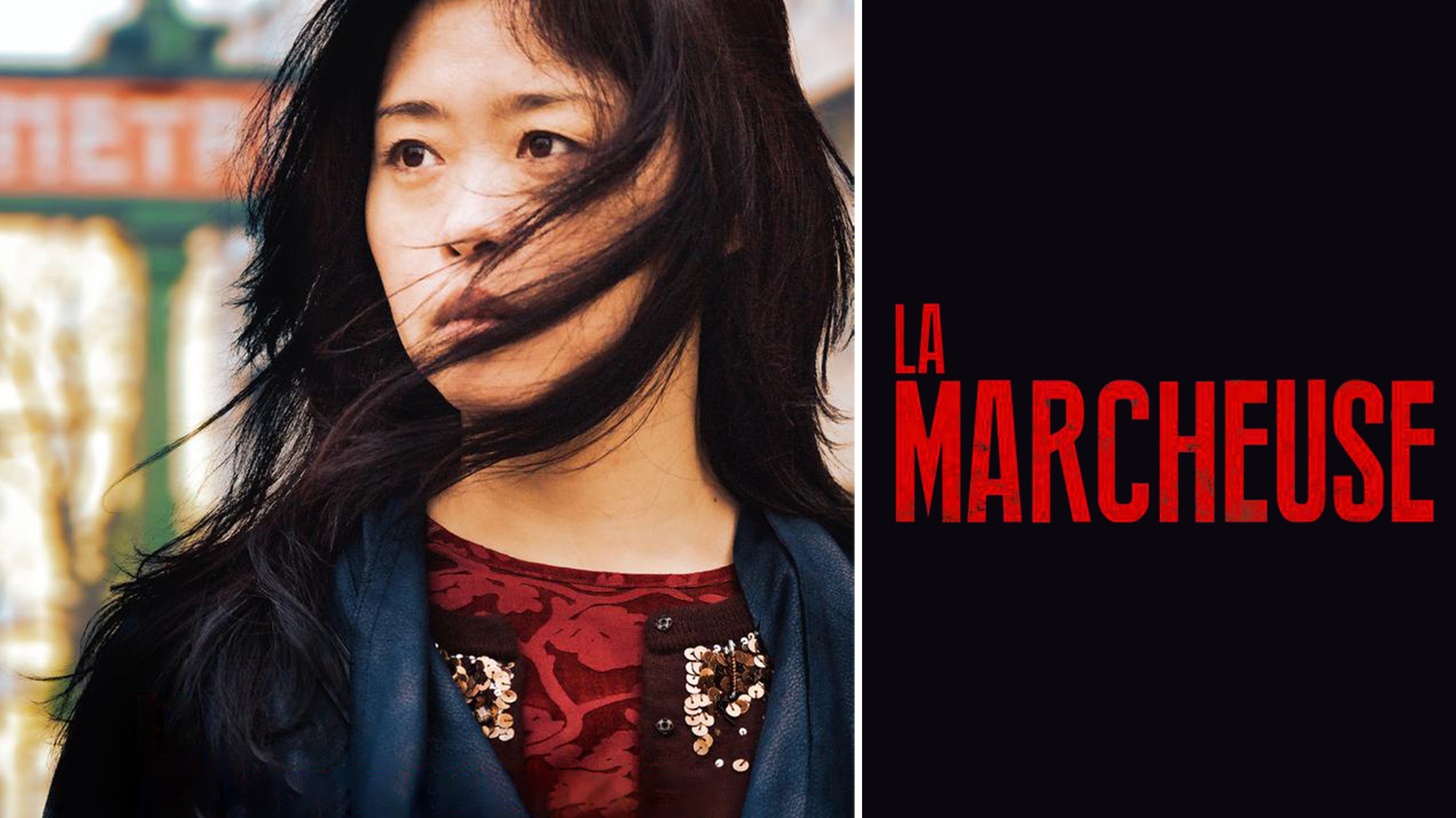 She Walks (2016) - Plex