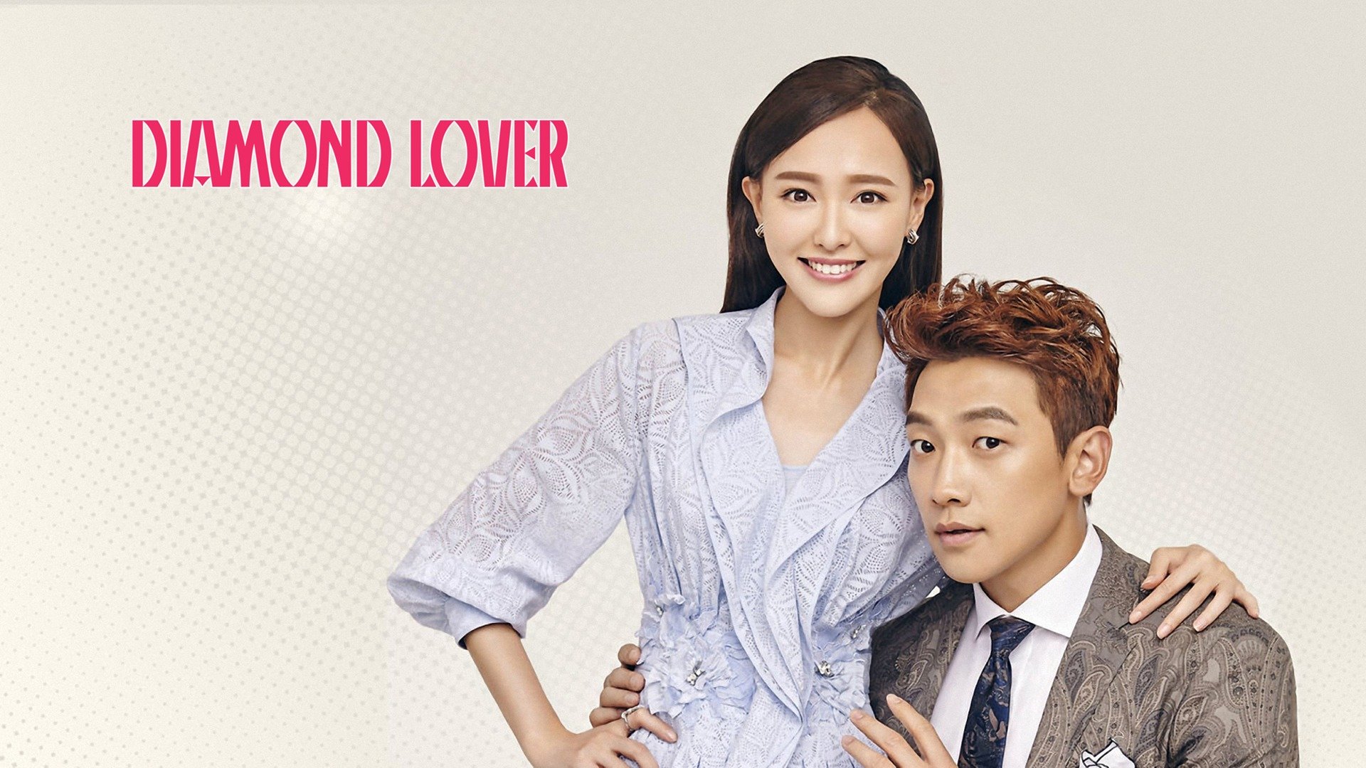 Watch Diamond Lover (2015) TV Series Free Online - Plex