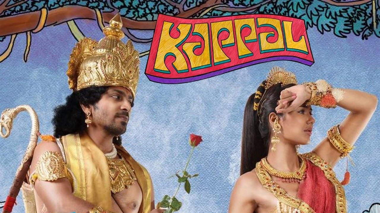Watch Kappal (2014) Full Movie Online - Plex