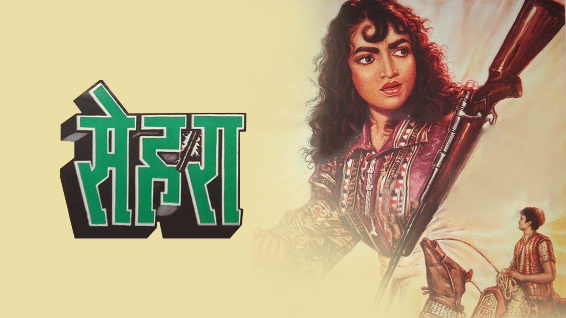Sehra (1963) - Plex