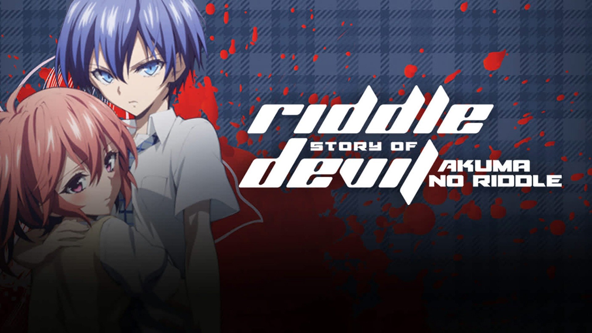 Riddle Story of Devil · Specials - Plex